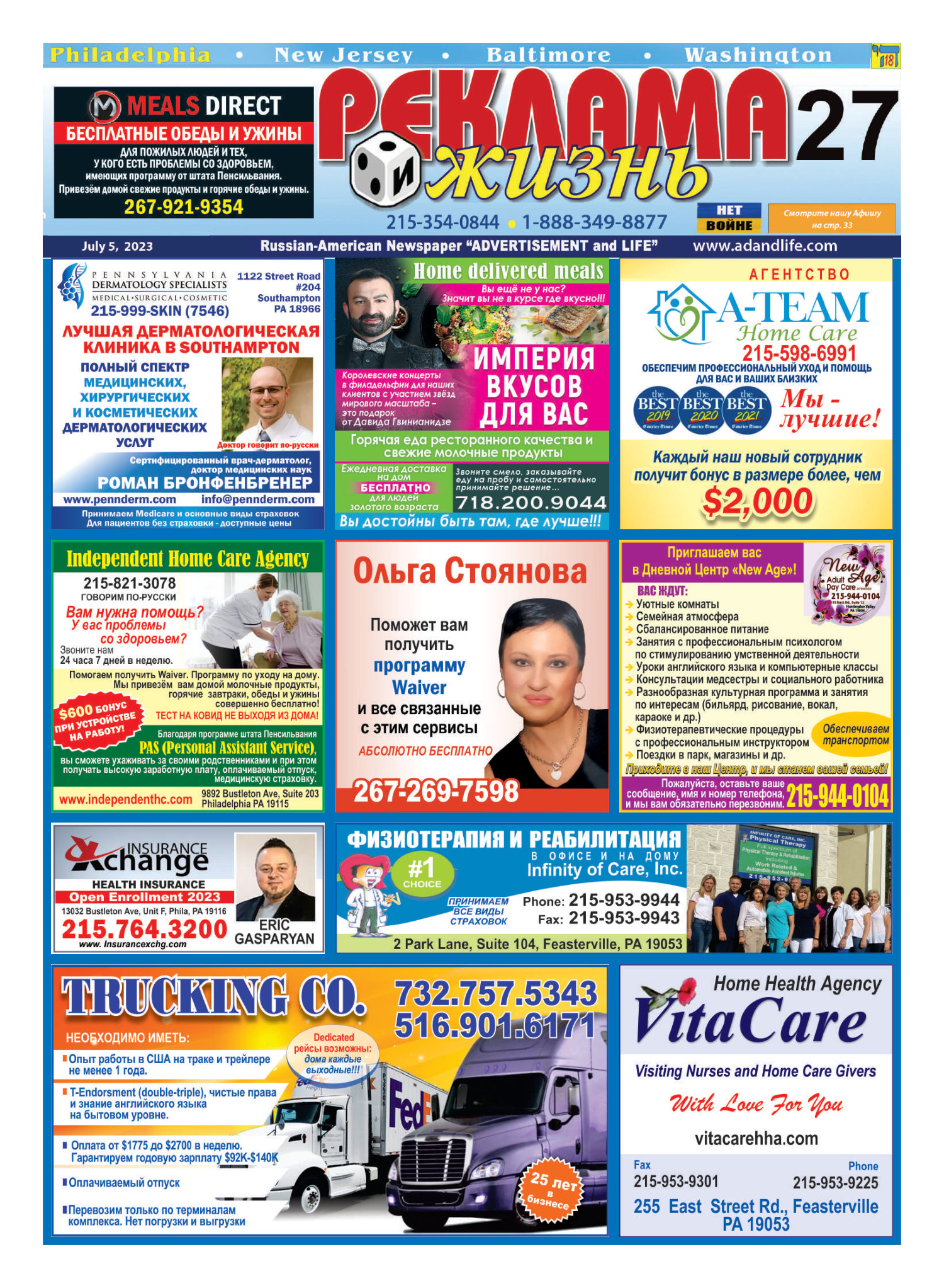 RiZ#27_23.pdf | DocDroid