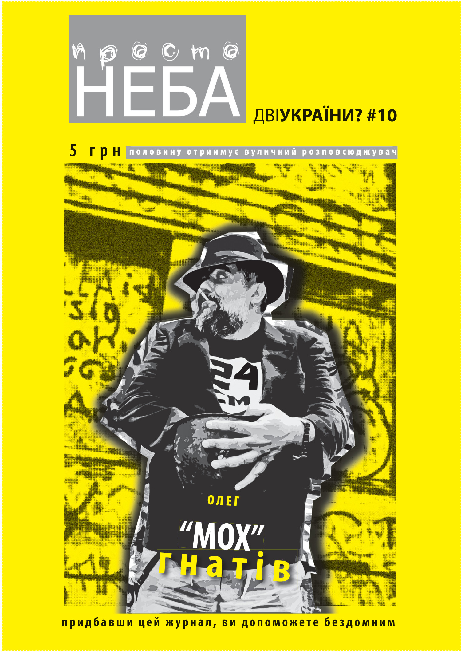 10 пн Pdf Docdroid