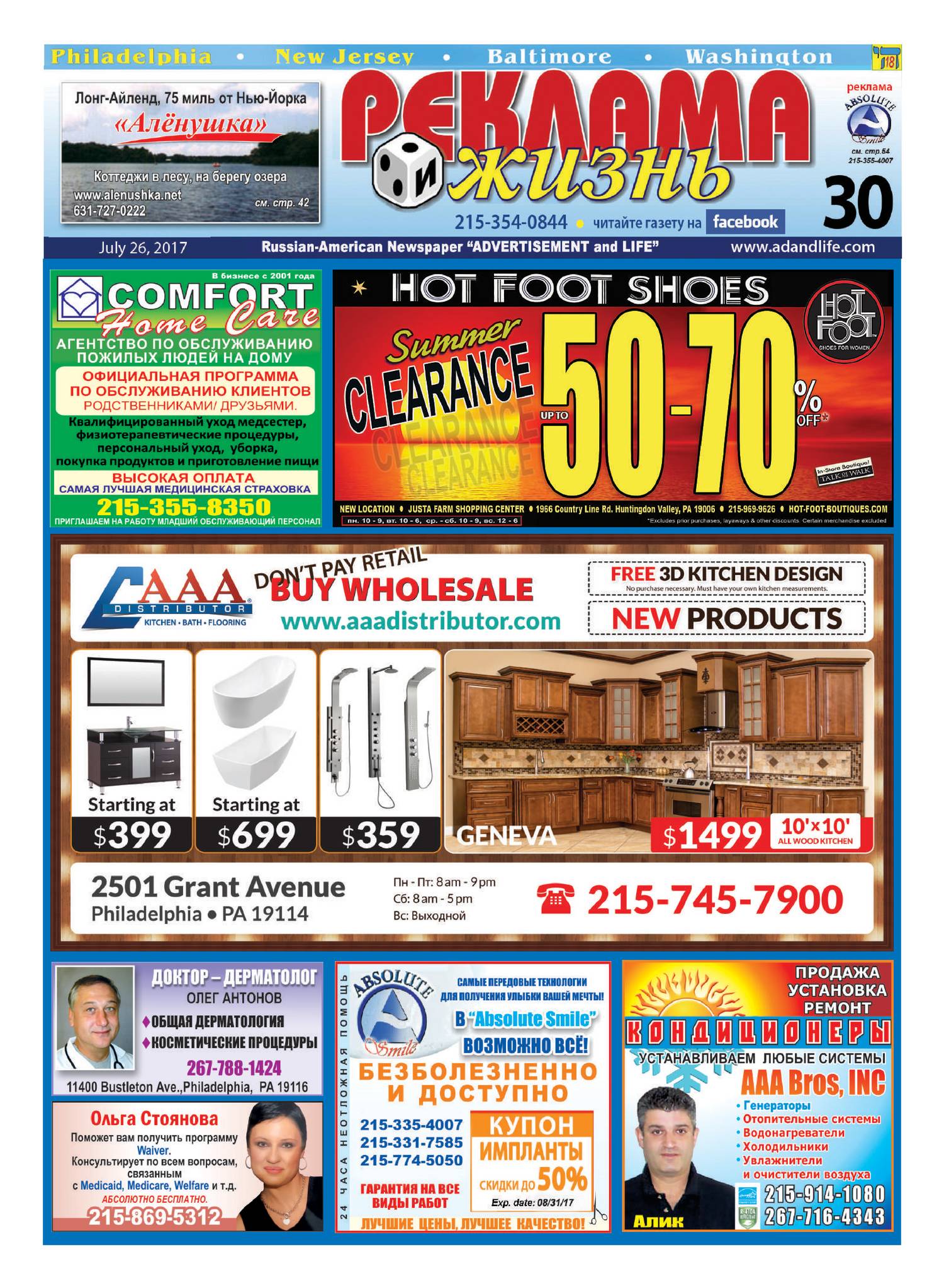 30.compressed.pdf | DocDroid