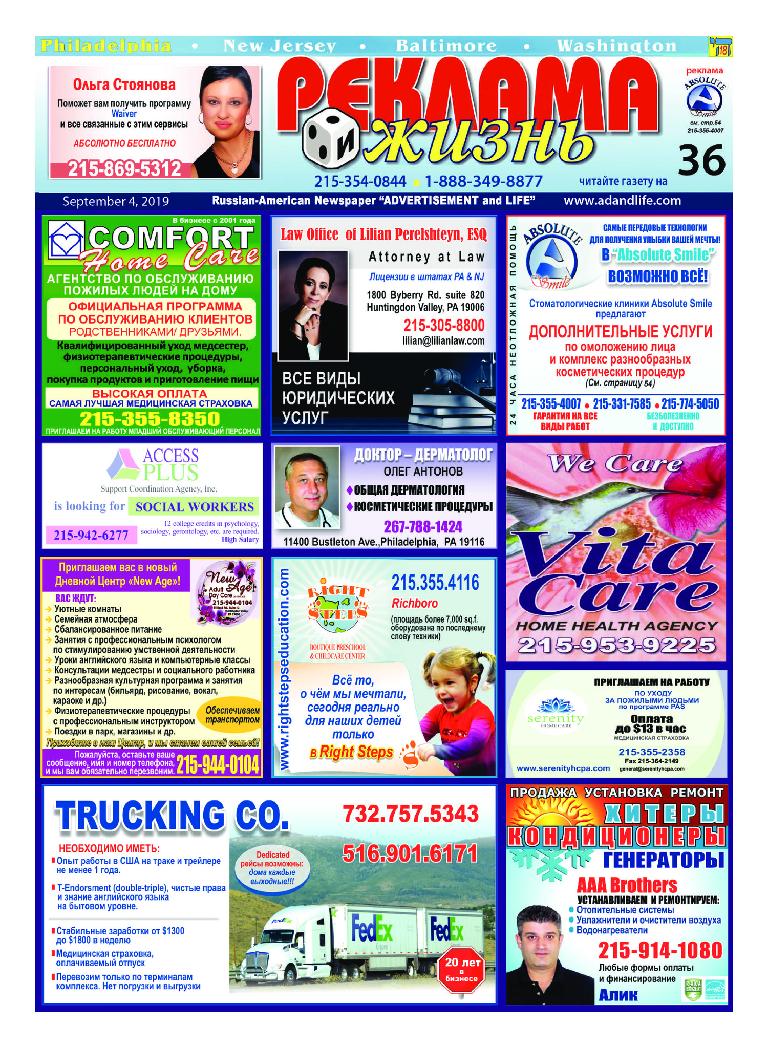 RiZ#36_19.pdf | DocDroid