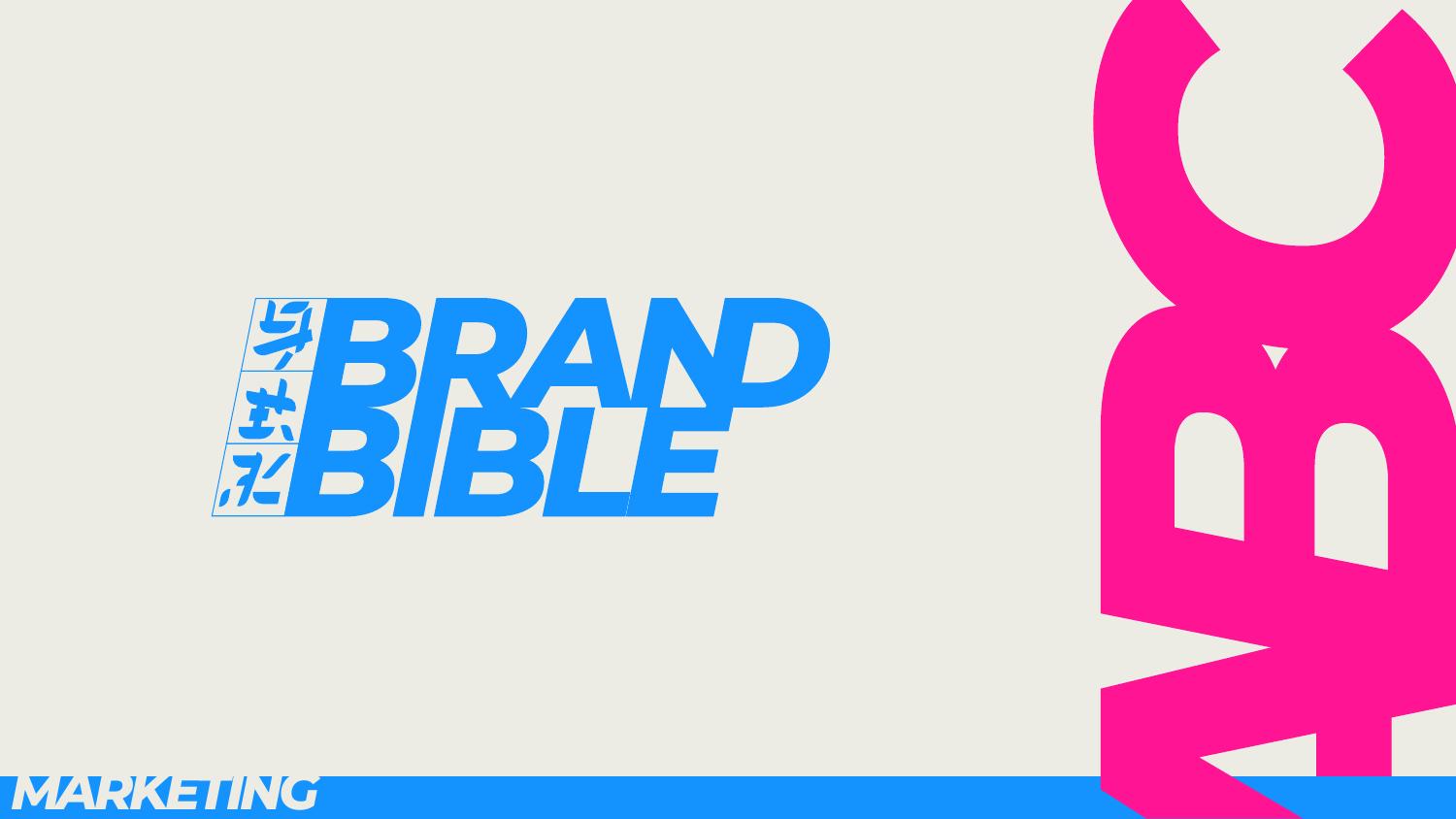 BOARD_DA_MARKETING_ABC_WIP_WEB_v2.pdf | DocDroid