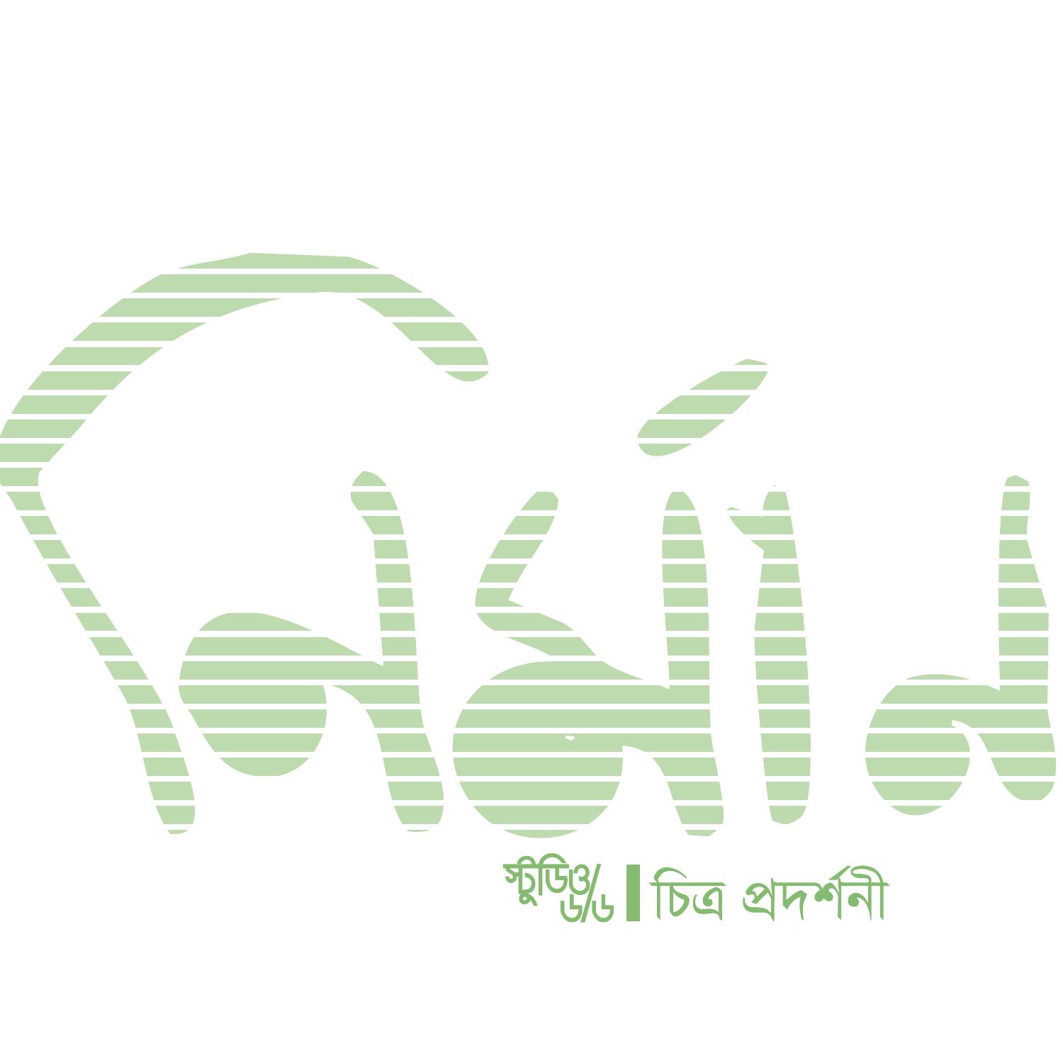 Nirman.pdf | DocDroid