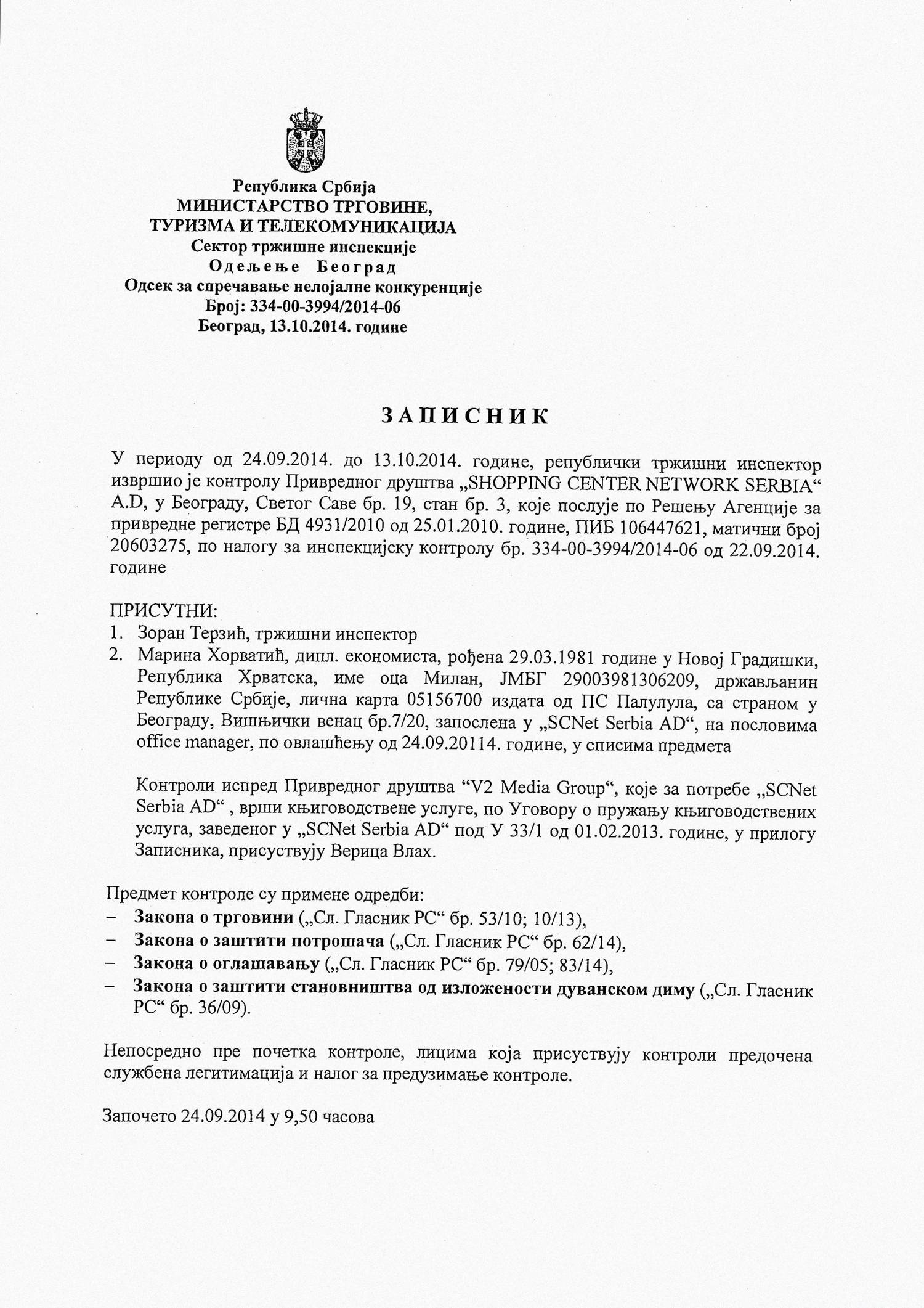 insp.pdf | DocDroid