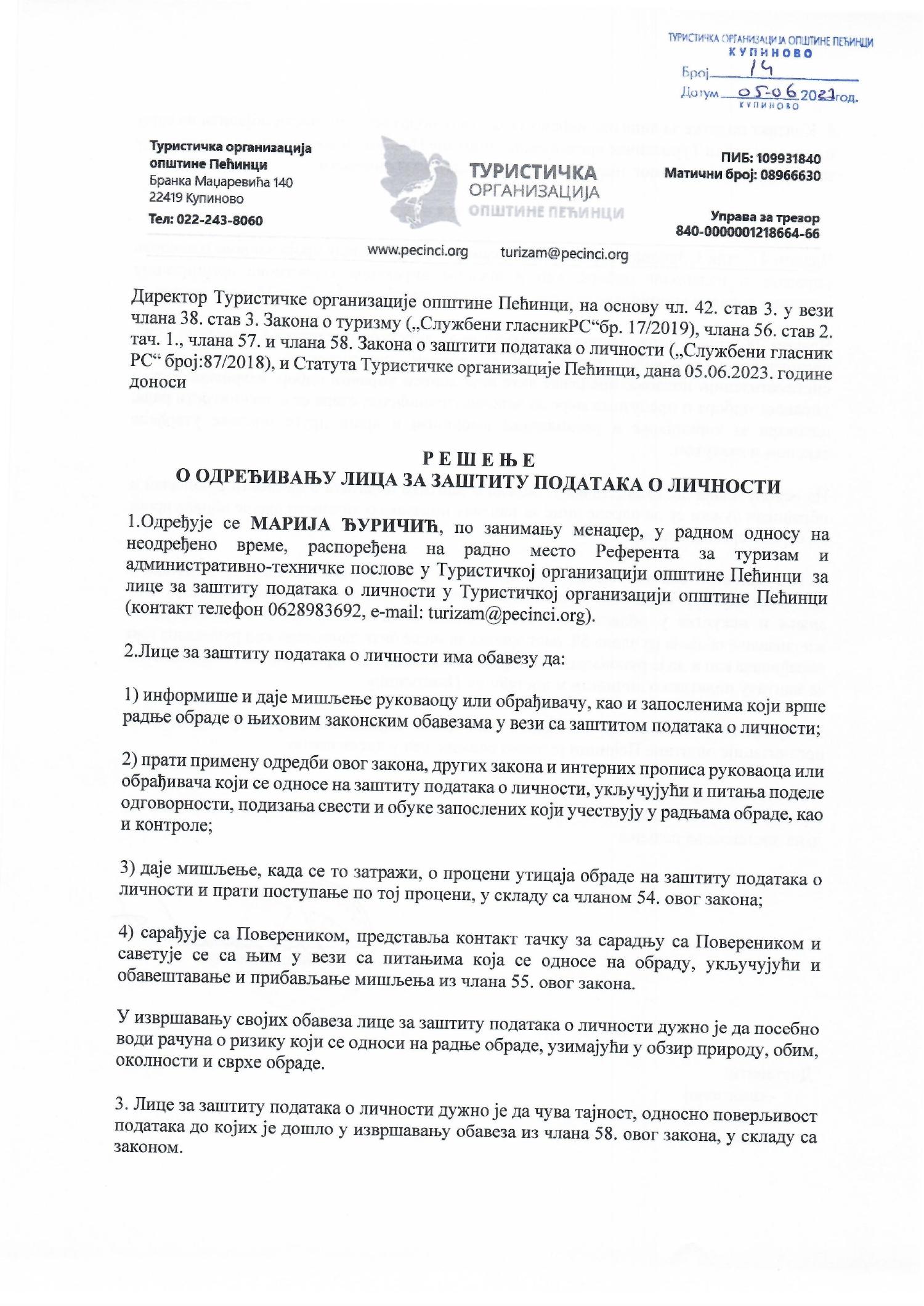 Решење о одређивању лица за заштиту података о личности ТО Pdf Docdroid