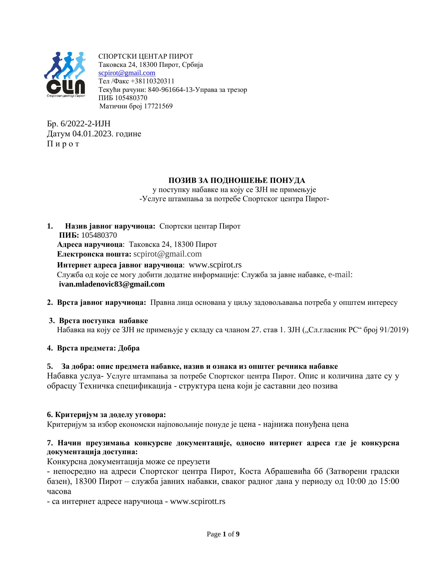 Poziv za podnosenje ponuda-Usluge stampanja.doc | DocDroid