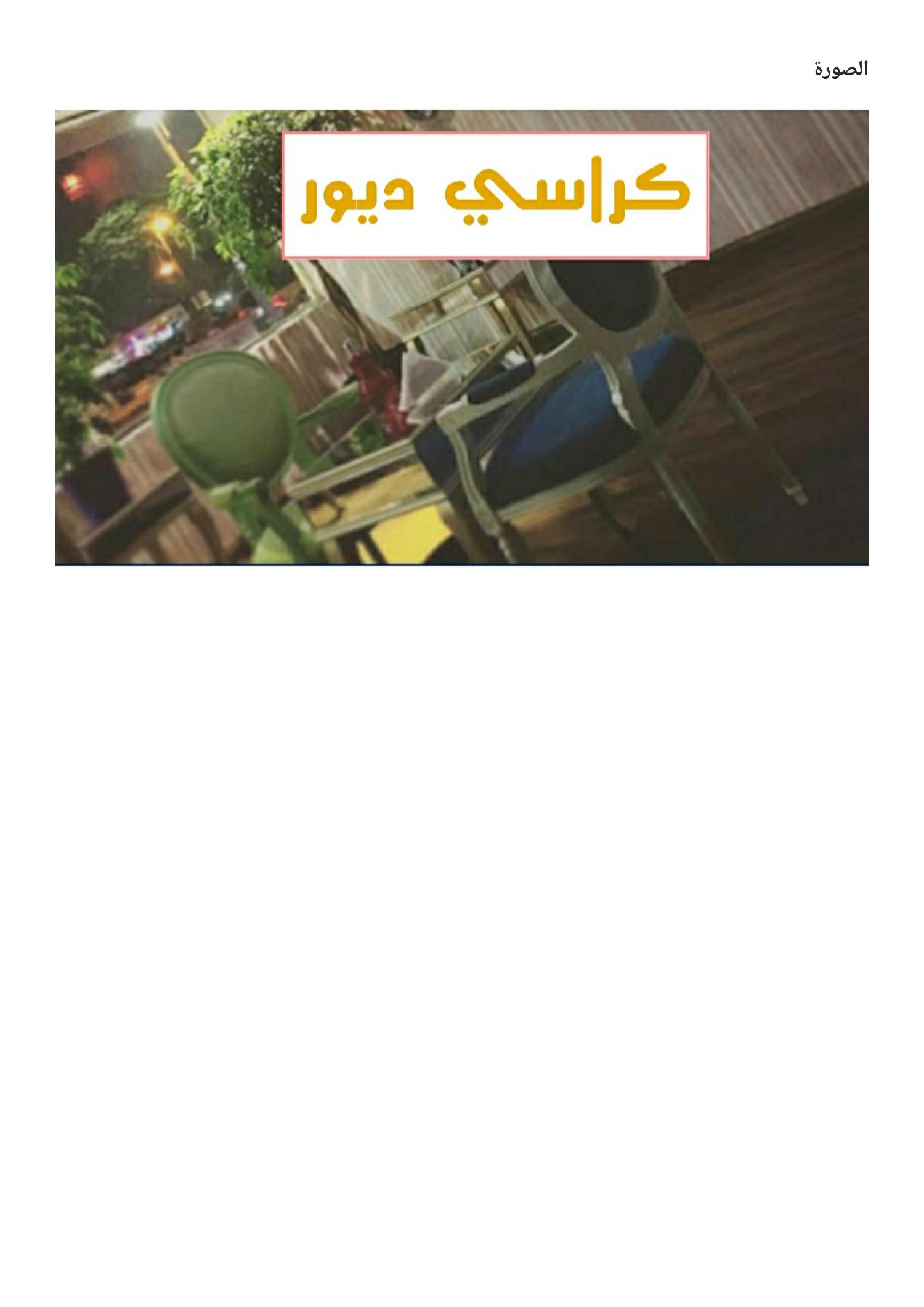 Notes_200303_010430_881.pdf | DocDroid