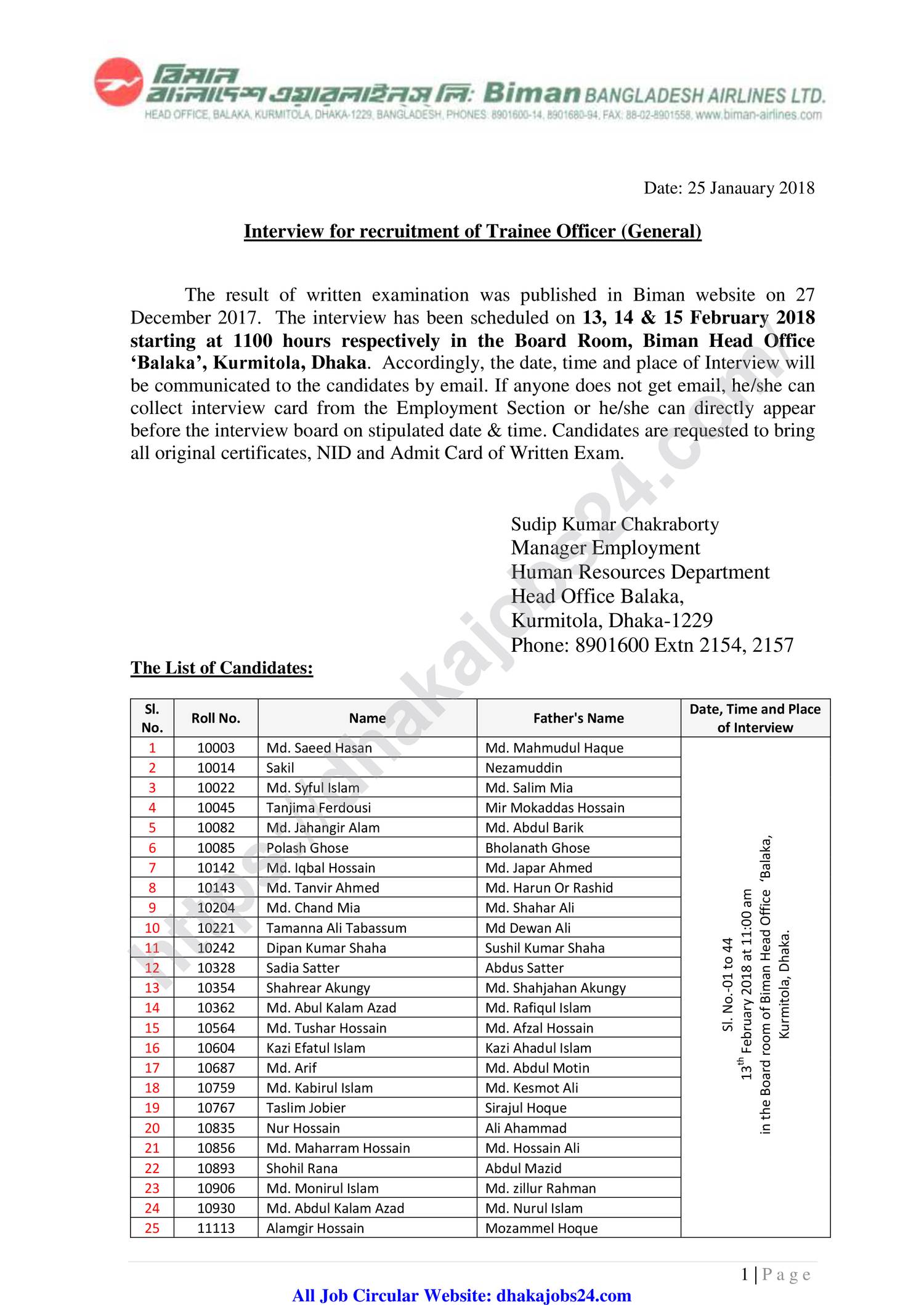 Interview Trainee Officer.pdf | DocDroid