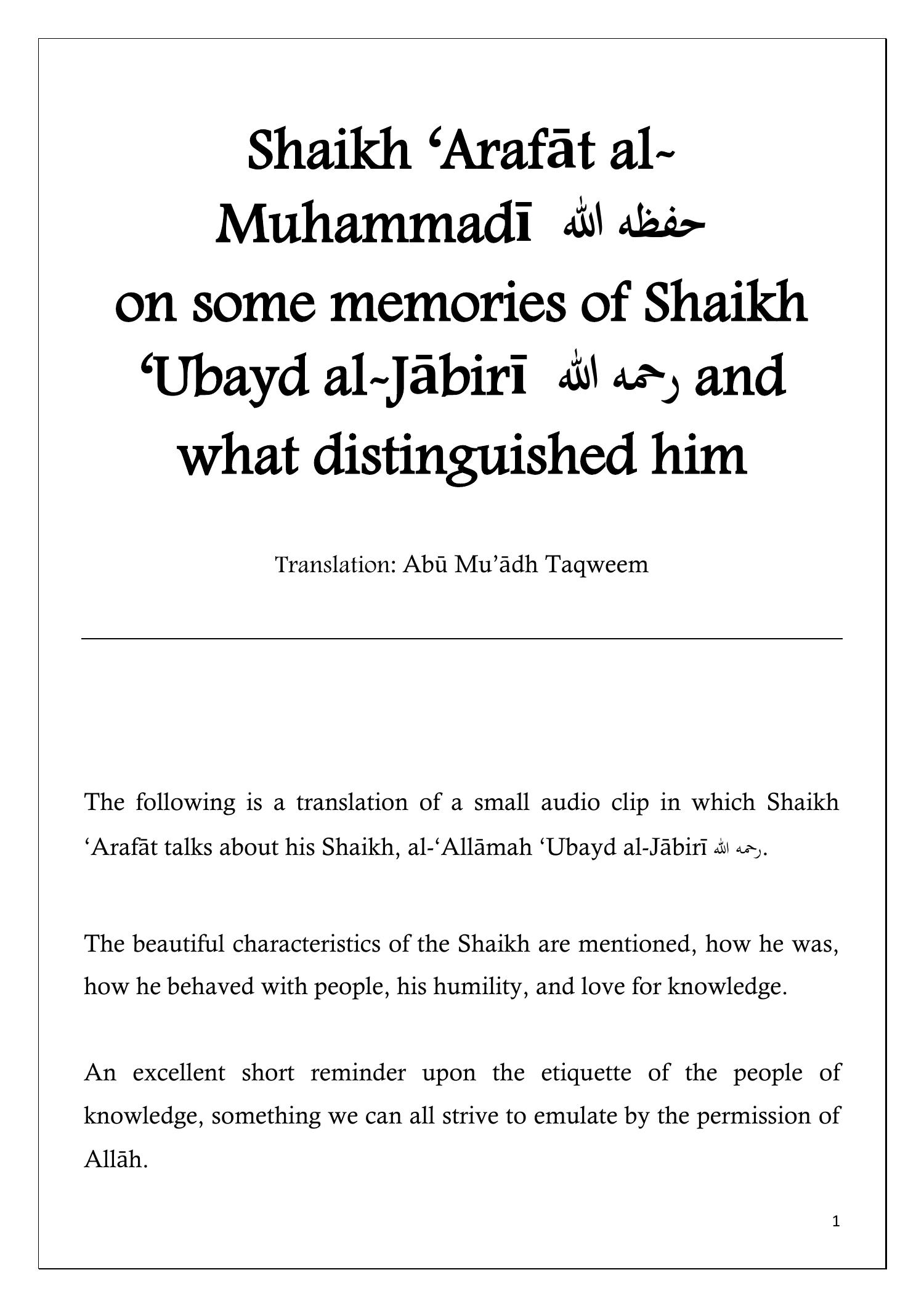 Shaikh 'Arafat - Memories of al-'Allamah 'Ubayd al-Jabiri.pdf | DocDroid