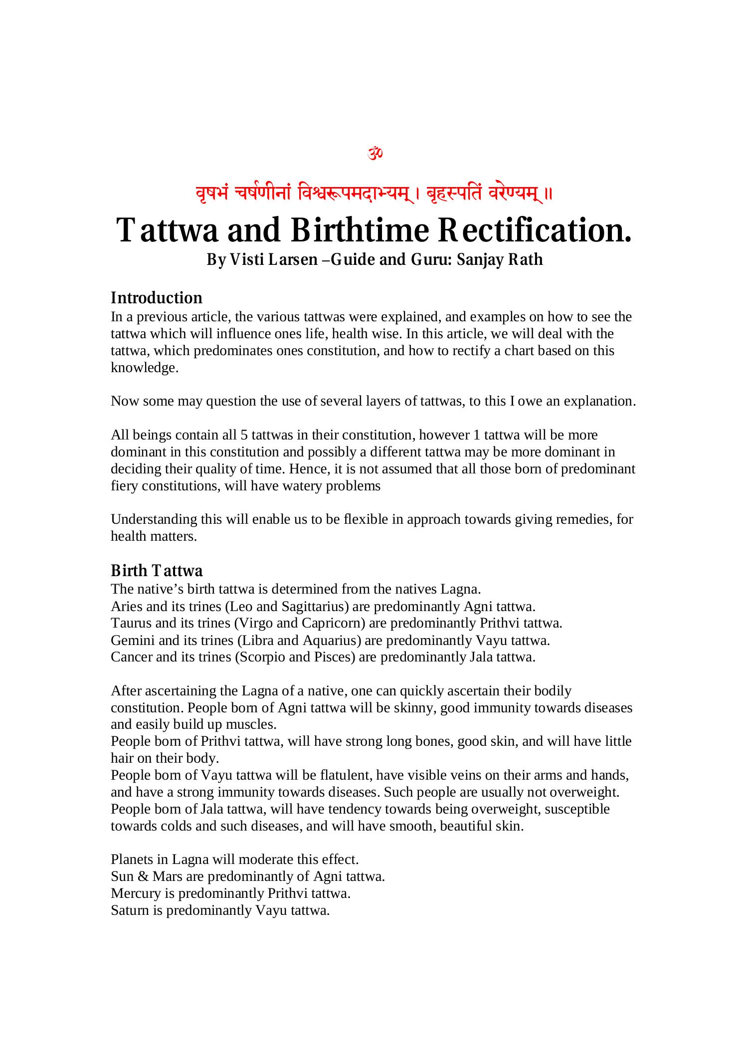 tattwa.pdf | DocDroid