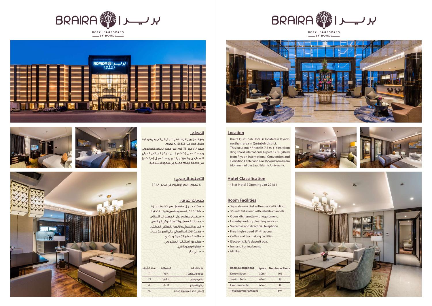 Fact Sheet Qurtubah s.pdf | DocDroid