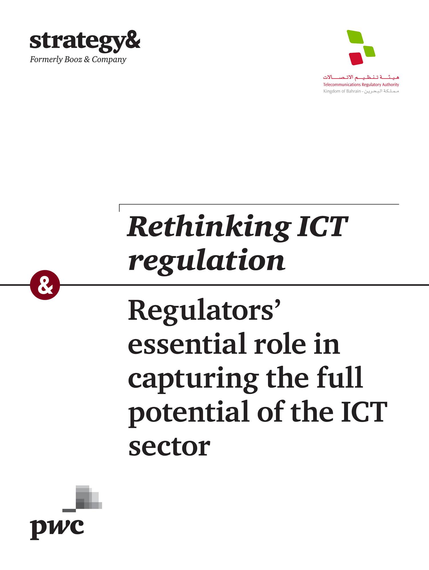 Rethinking ICT regulation_FINA External Report.pdf | DocDroid
