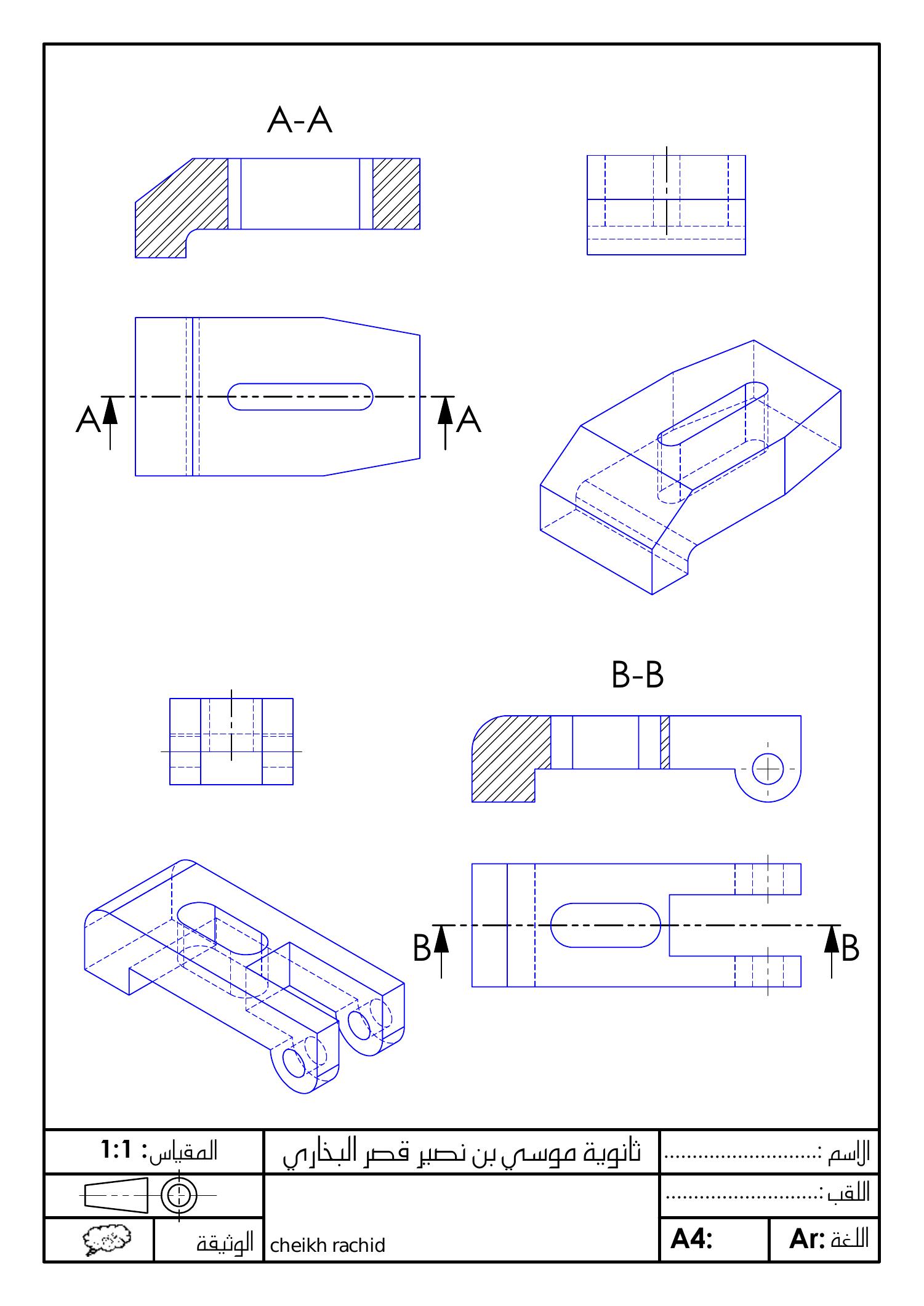 coupe et section.pdf | DocDroid