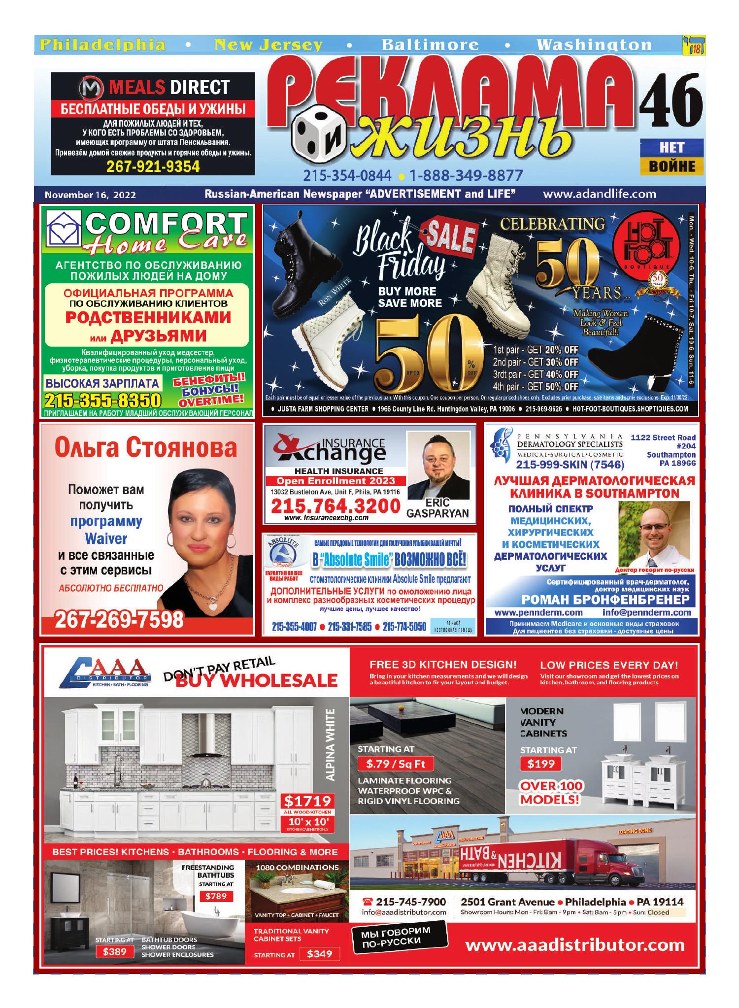 RiZ#46_22.pdf | DocDroid