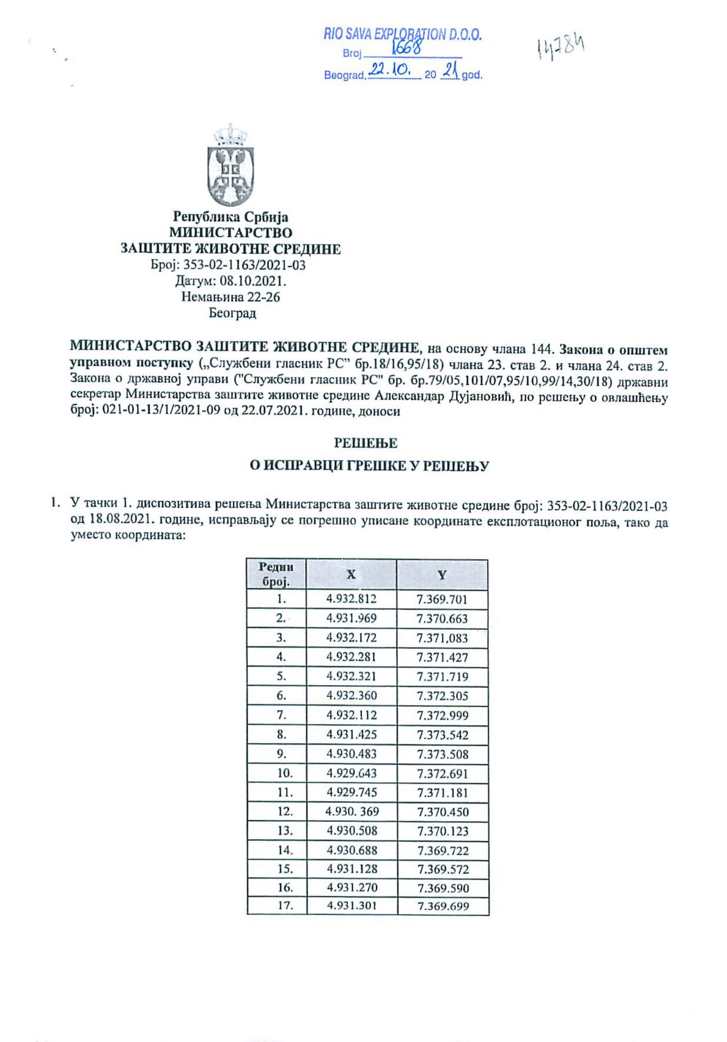 2021_10_22_Ministarstvo zastite zivotne sredine_Resenje o ispravci ...