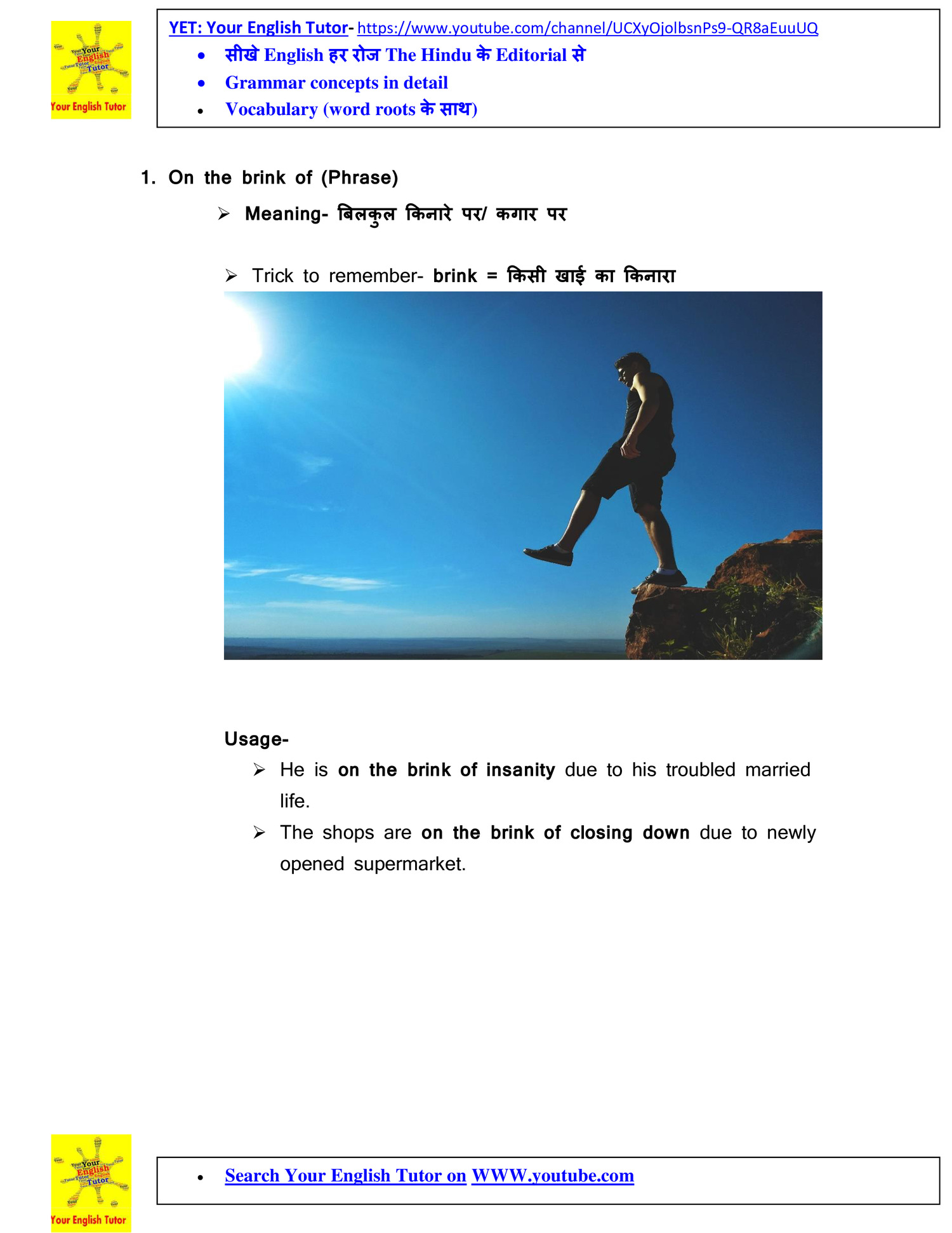 2_Weekly Voabulary (Part-2).pdf | DocDroid