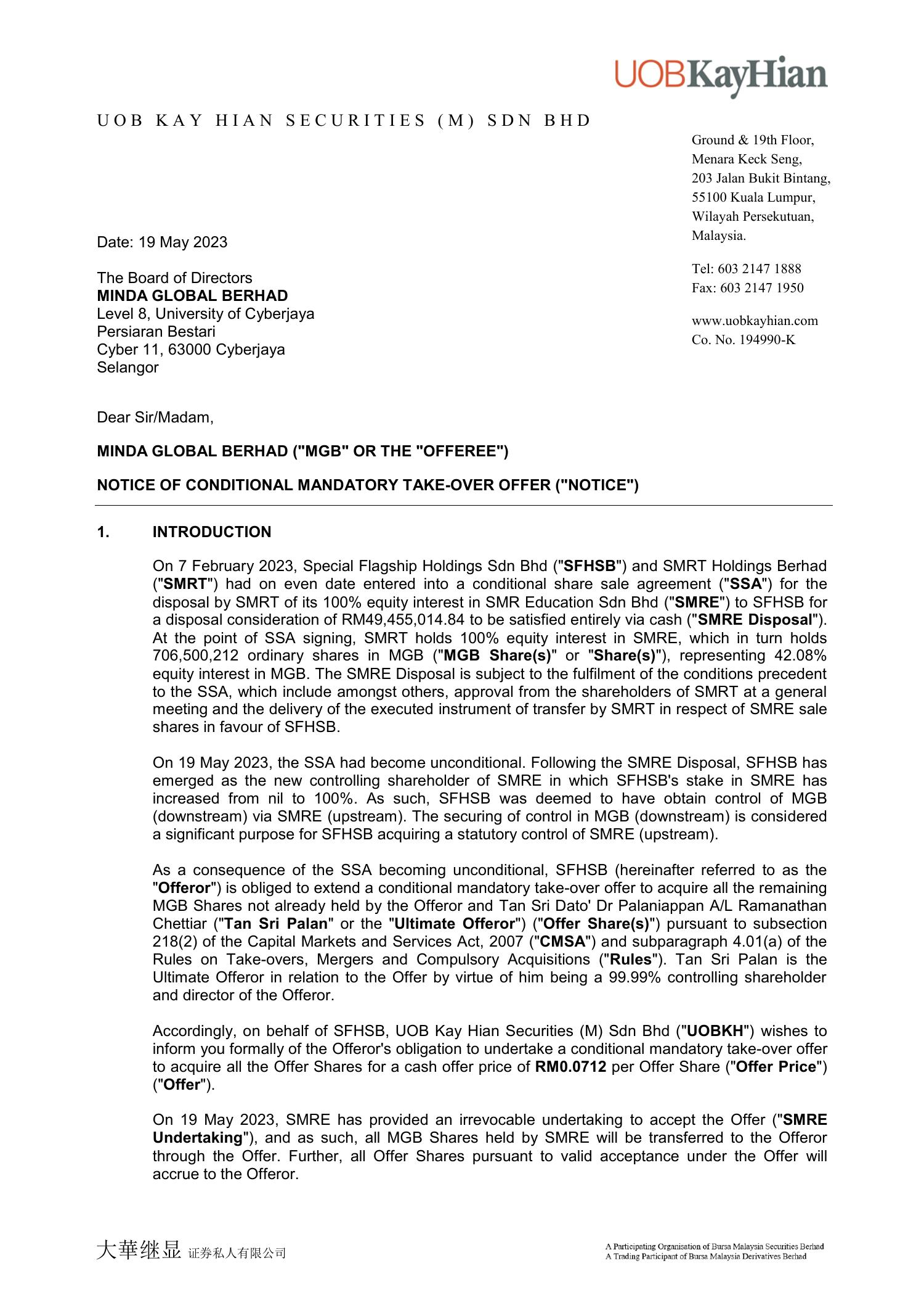 MINDA Special Flagship - Offer Notice 19.05.2023.pdf | DocDroid