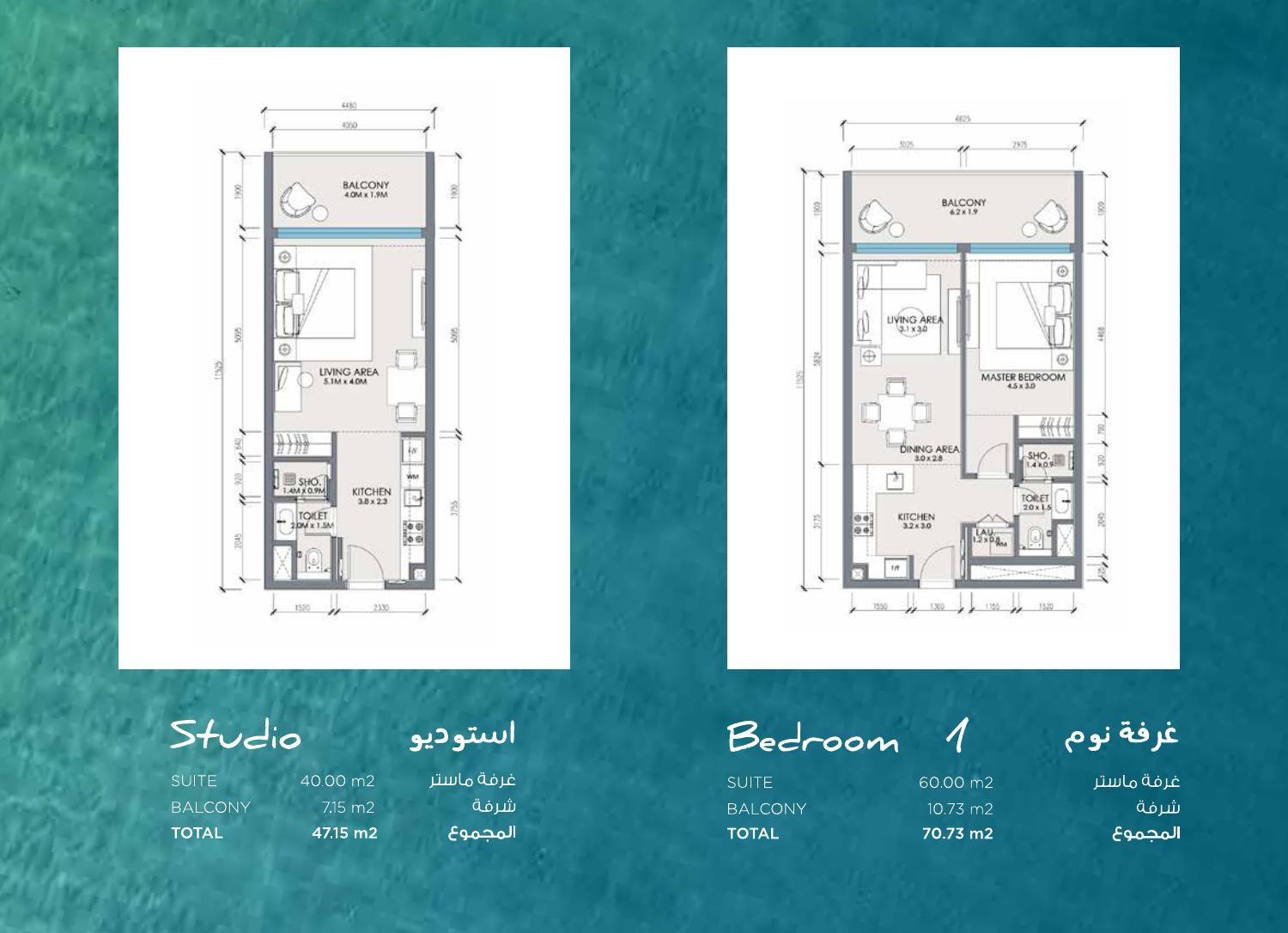 Yas-Beach-Residences-Floor-Plan.pdf | DocDroid