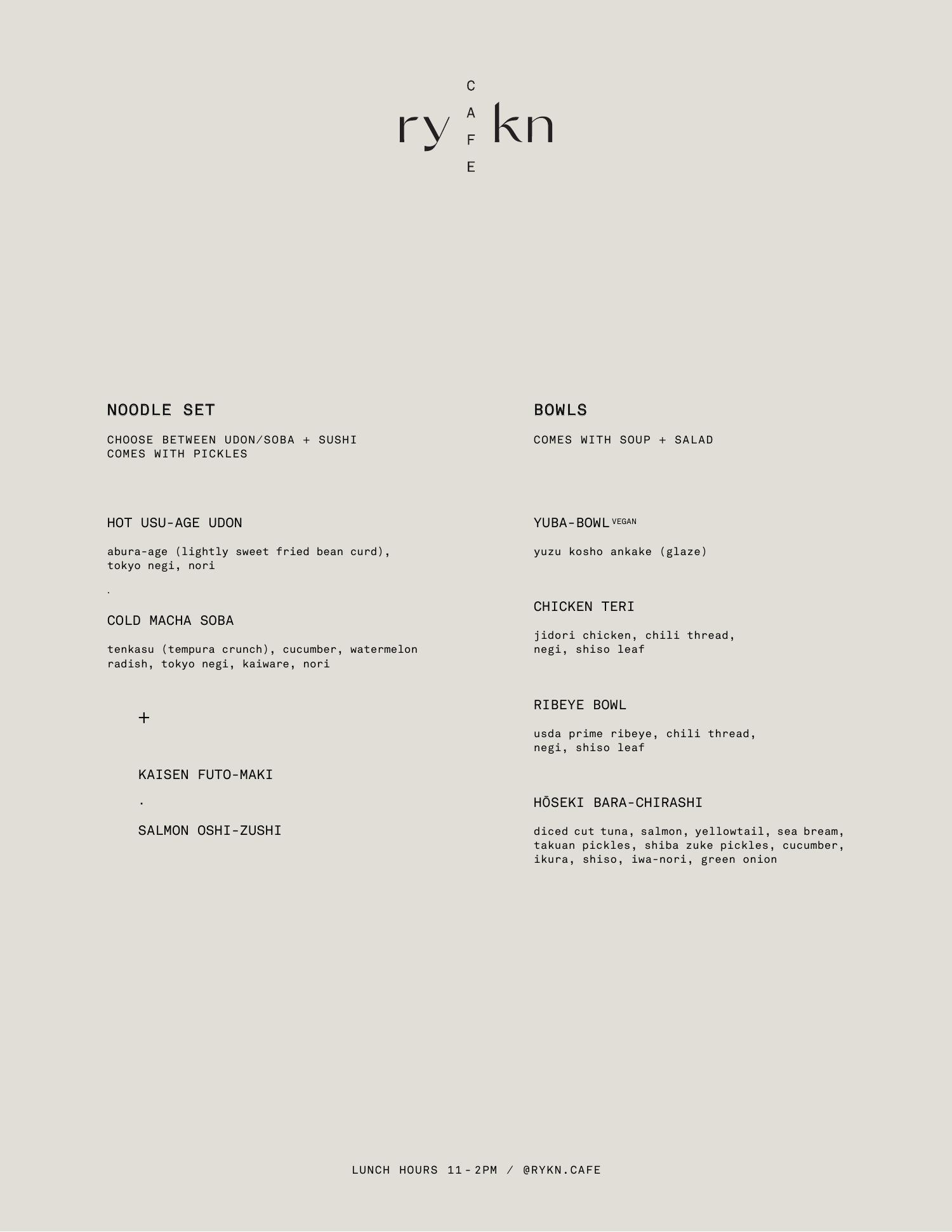 rykncafe-menu-4_27.pdf | DocDroid