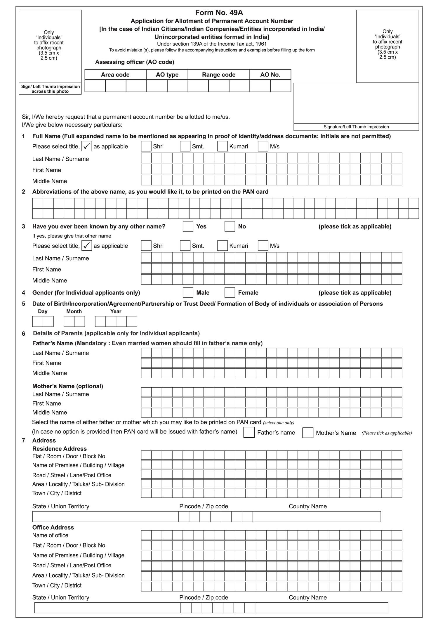 49A Form Updated pdf DocDroid 49A Form Updated pdf DocDroid