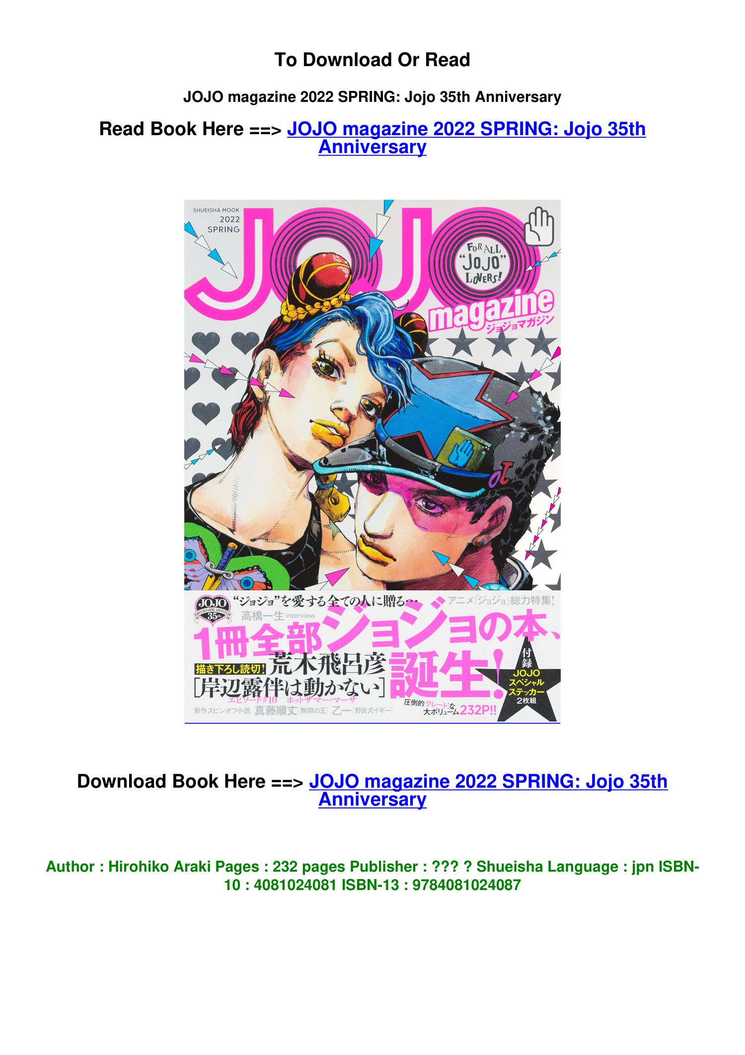 PDF Download JOJO magazine 2022 SPRING Jojo 35th Anniversary BY ...