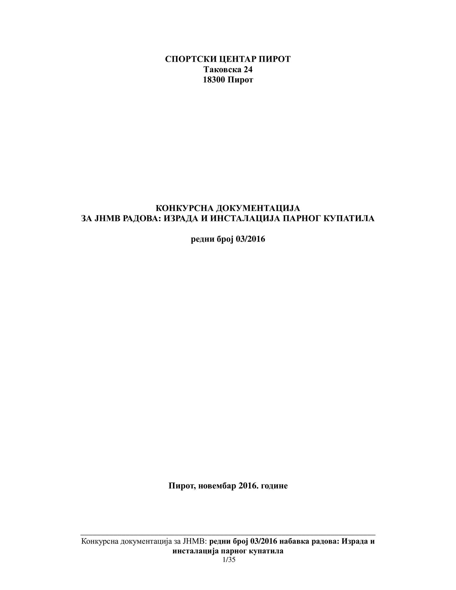 Konkursna dokumentacija parno kupaitlo.doc | DocDroid