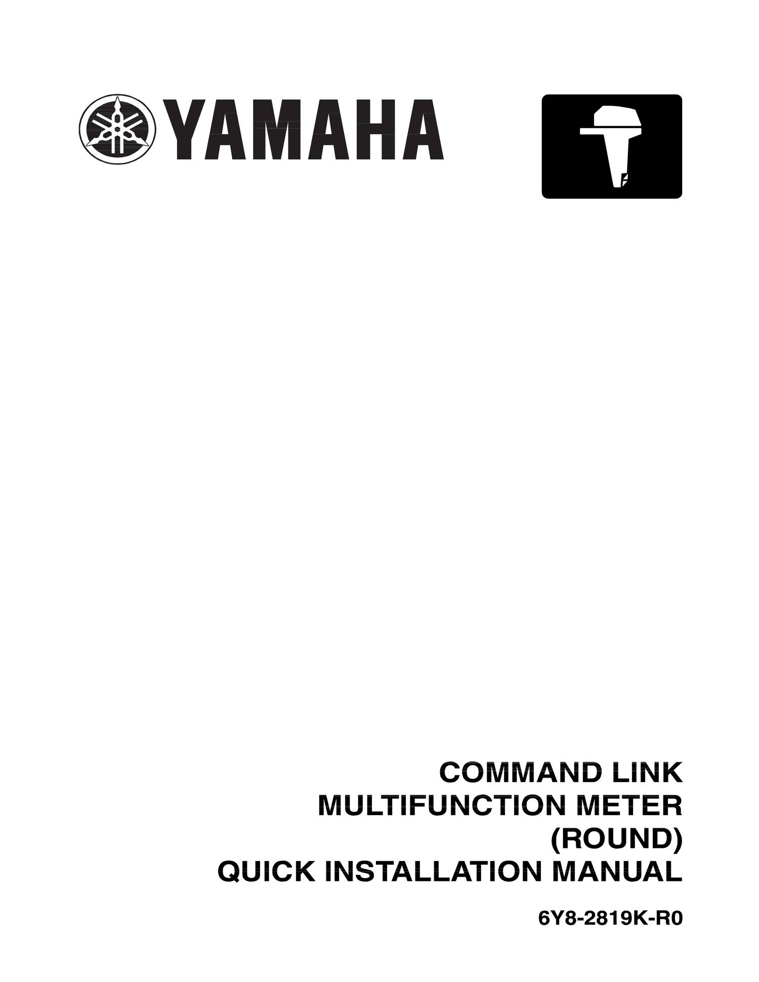 Round Command Link Install Manual.pdf | DocDroid