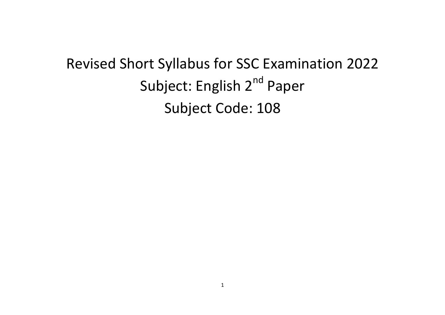 SSC English 2nd Exam 2022.pdf | DocDroid