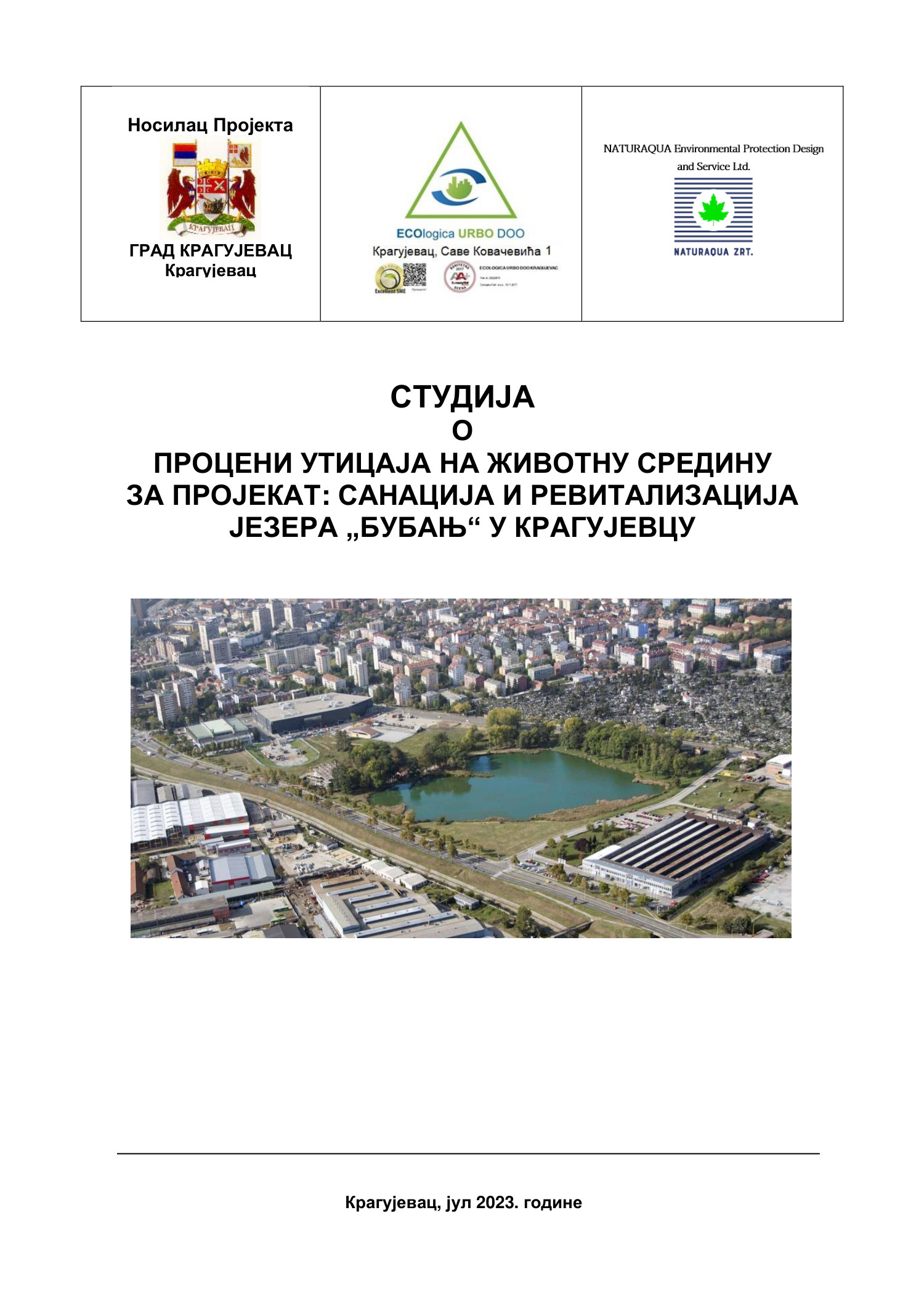 Studija JEZERO BUBANJ.pdf | DocDroid