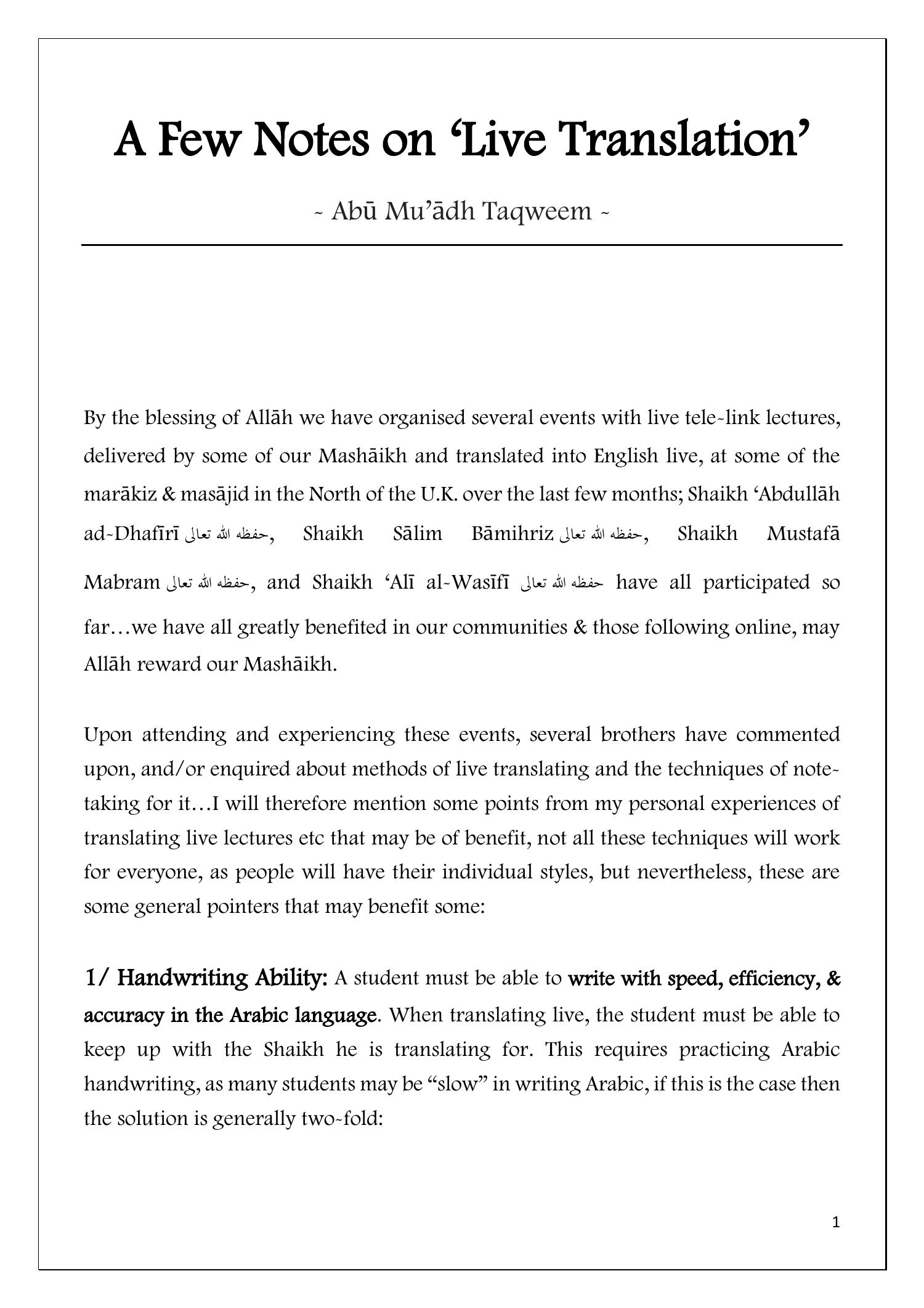 A Few Notes on Live Translation.pdf | DocDroid