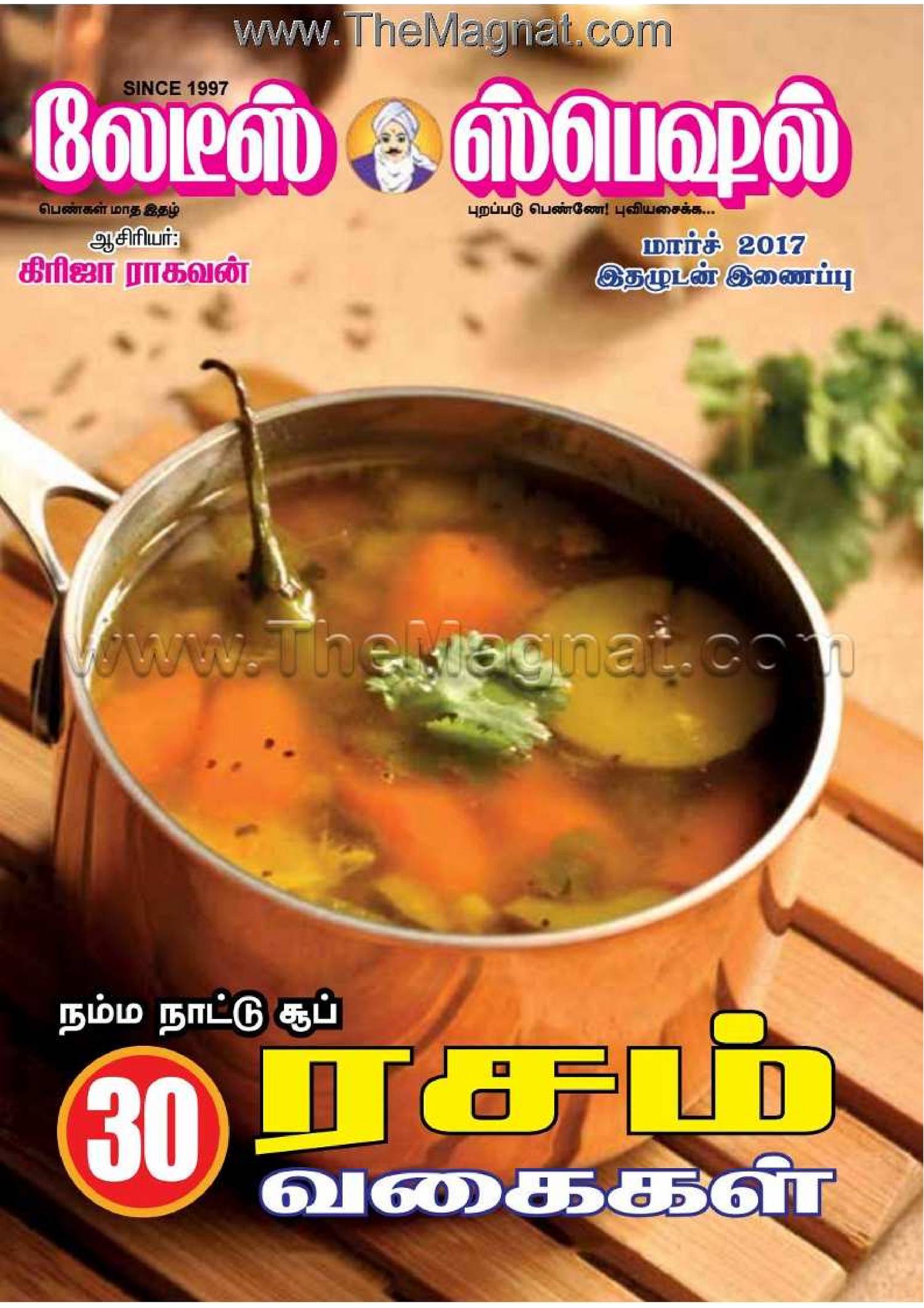 ladies special 1.pdf | DocDroid