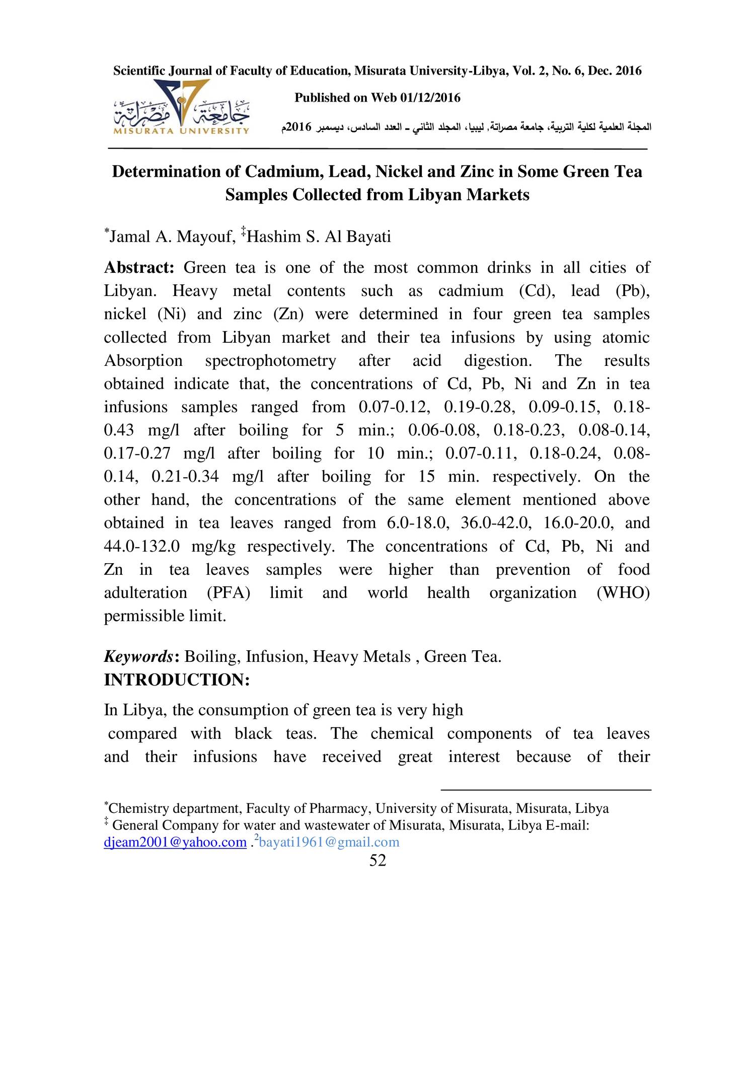 19 Determination Of Cadmium Lead Nickel And Zinc In Some Pdf Docdroid