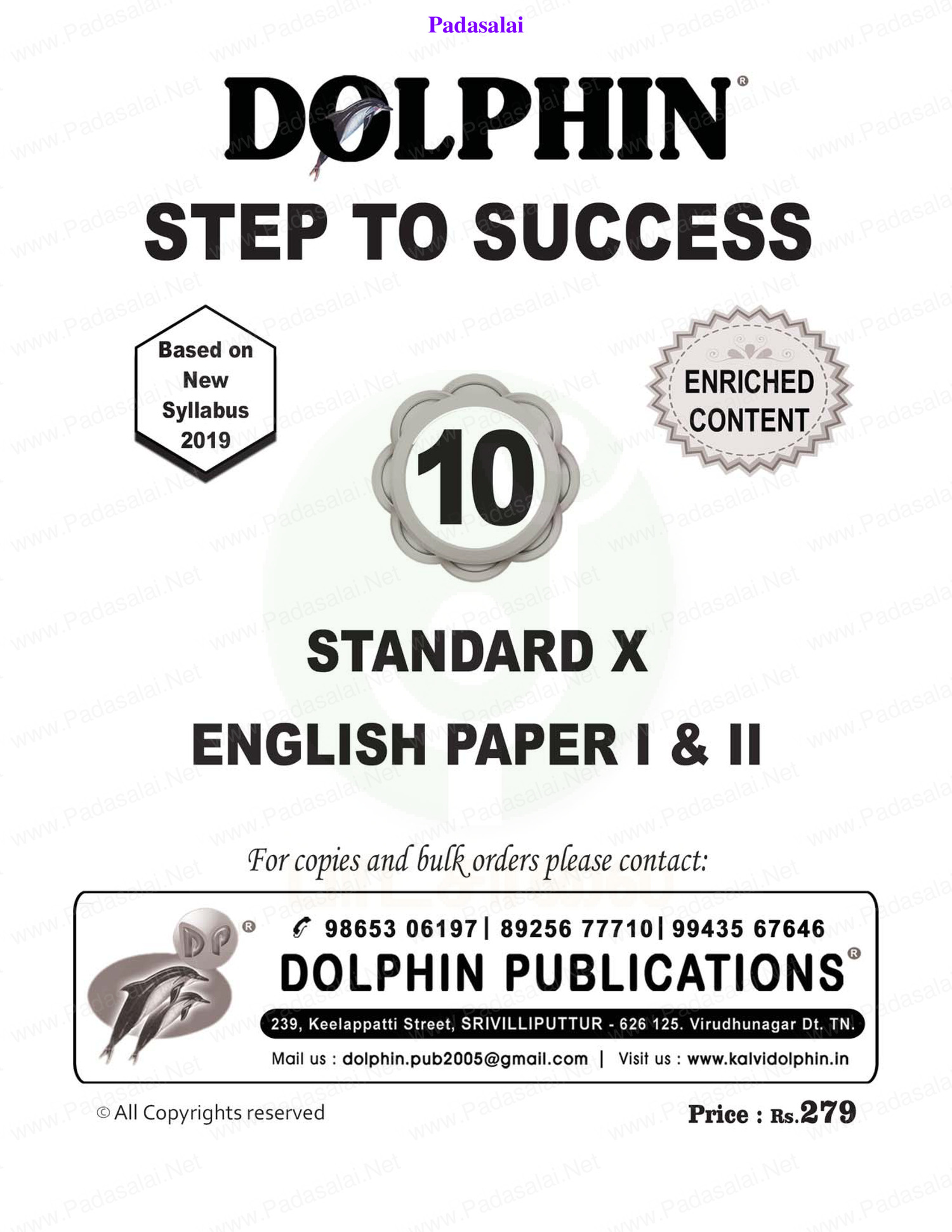 10th-english-guide-dolphin.pdf | DocDroid
