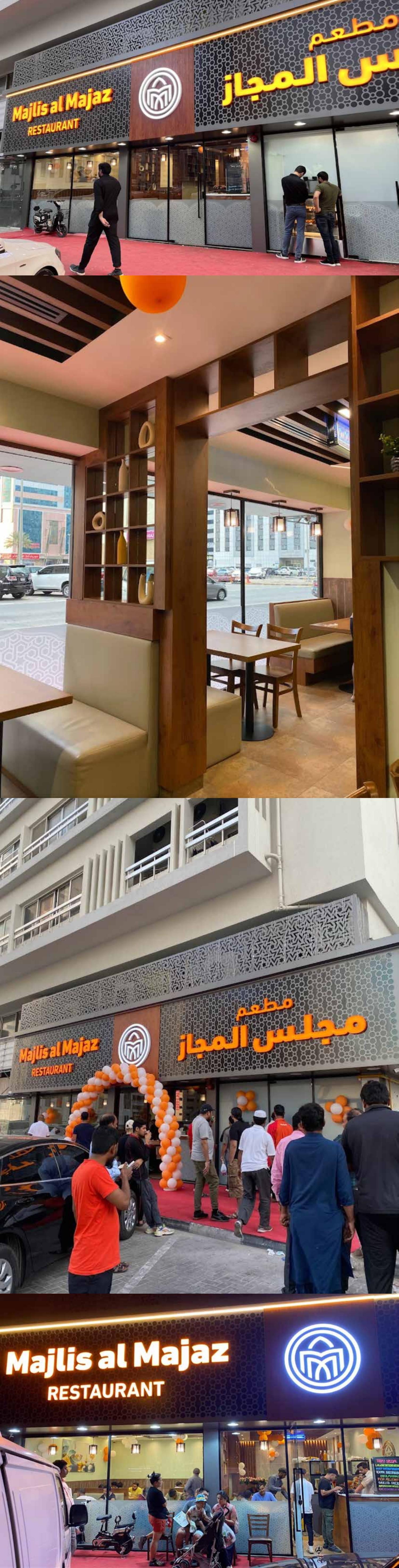 MAJLIS AL MAJAZ PHOTOS.pdf | DocDroid