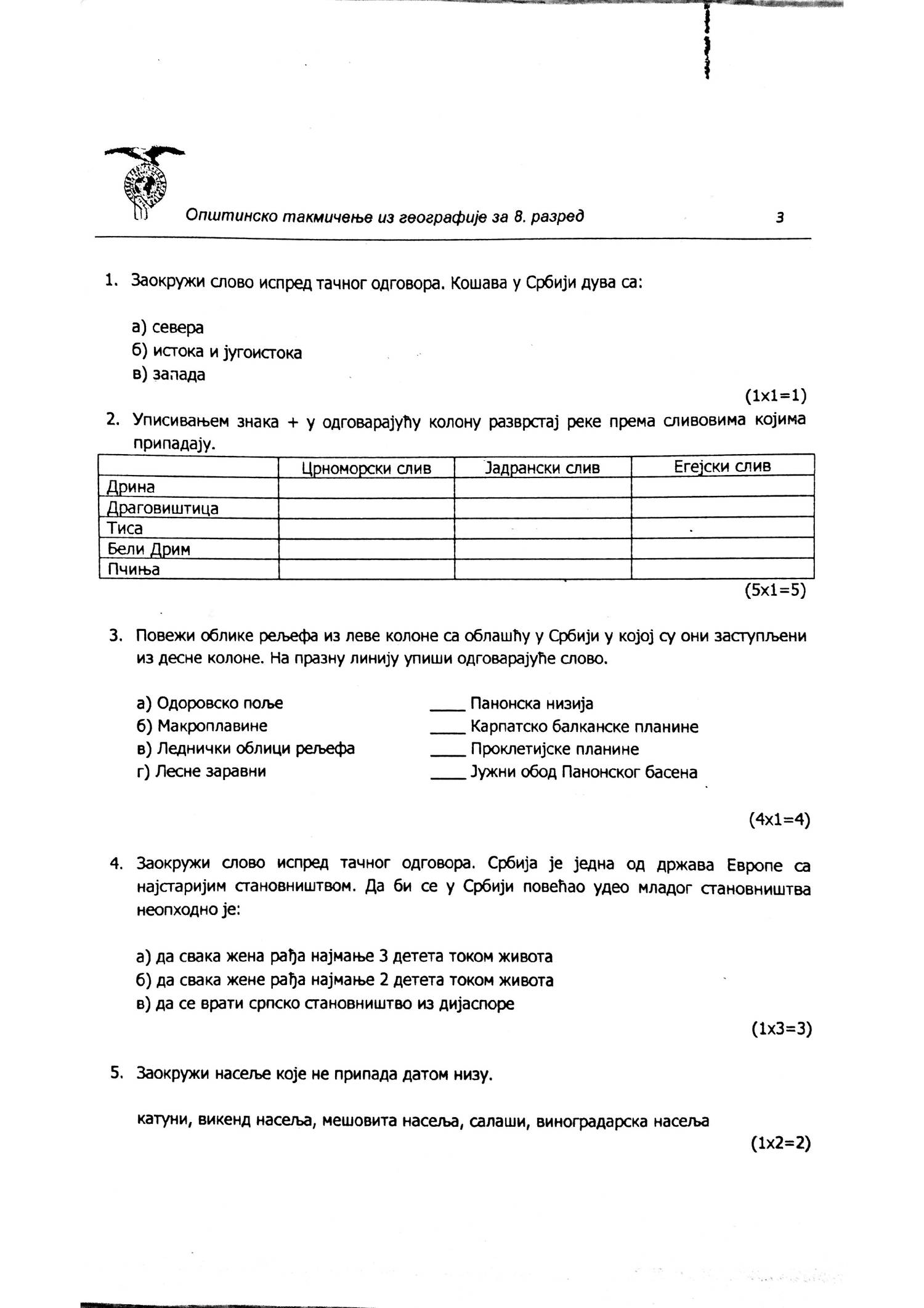 osmi .pdf | DocDroid