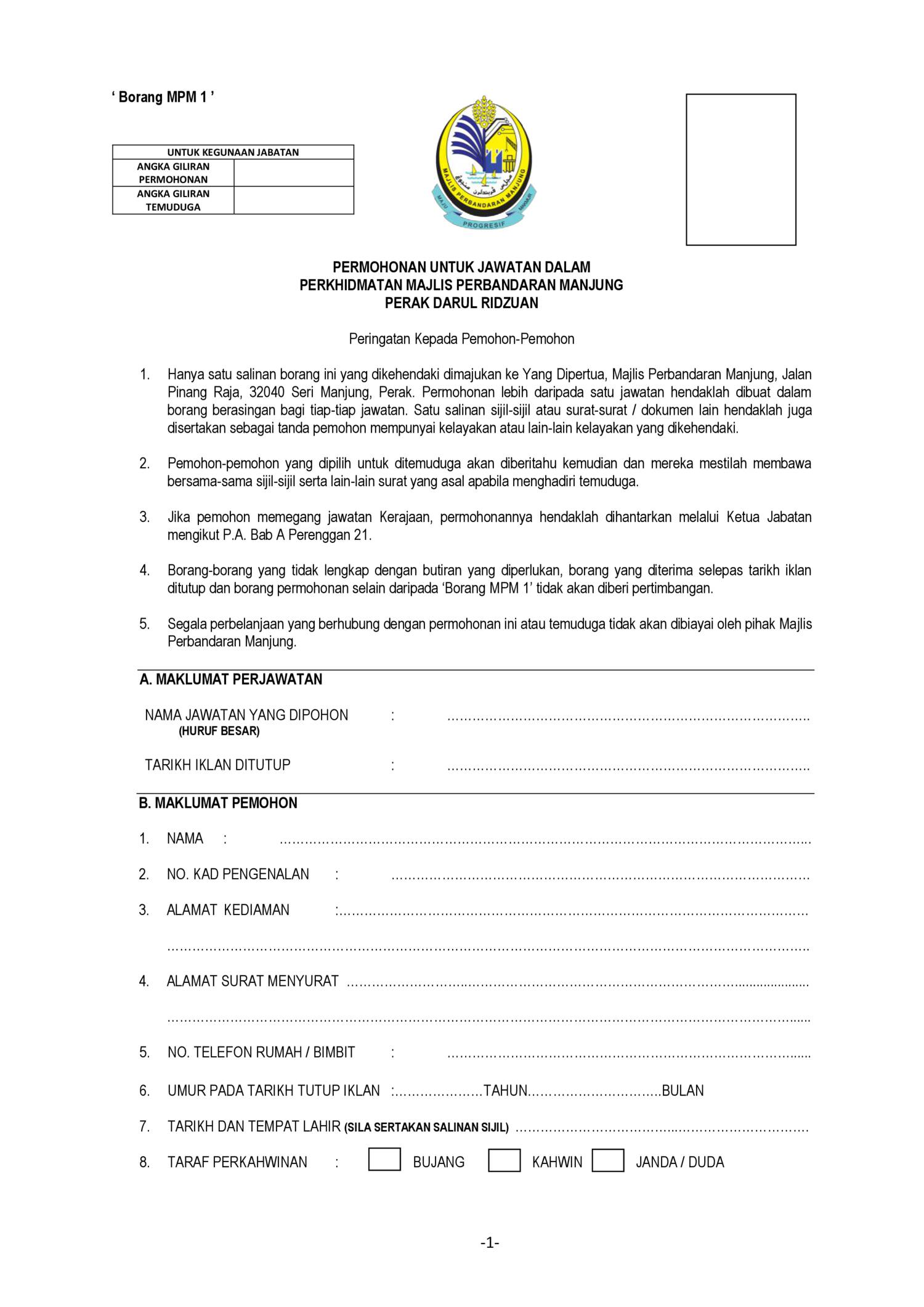 Borang MPM 1_ok.pdf | DocDroid