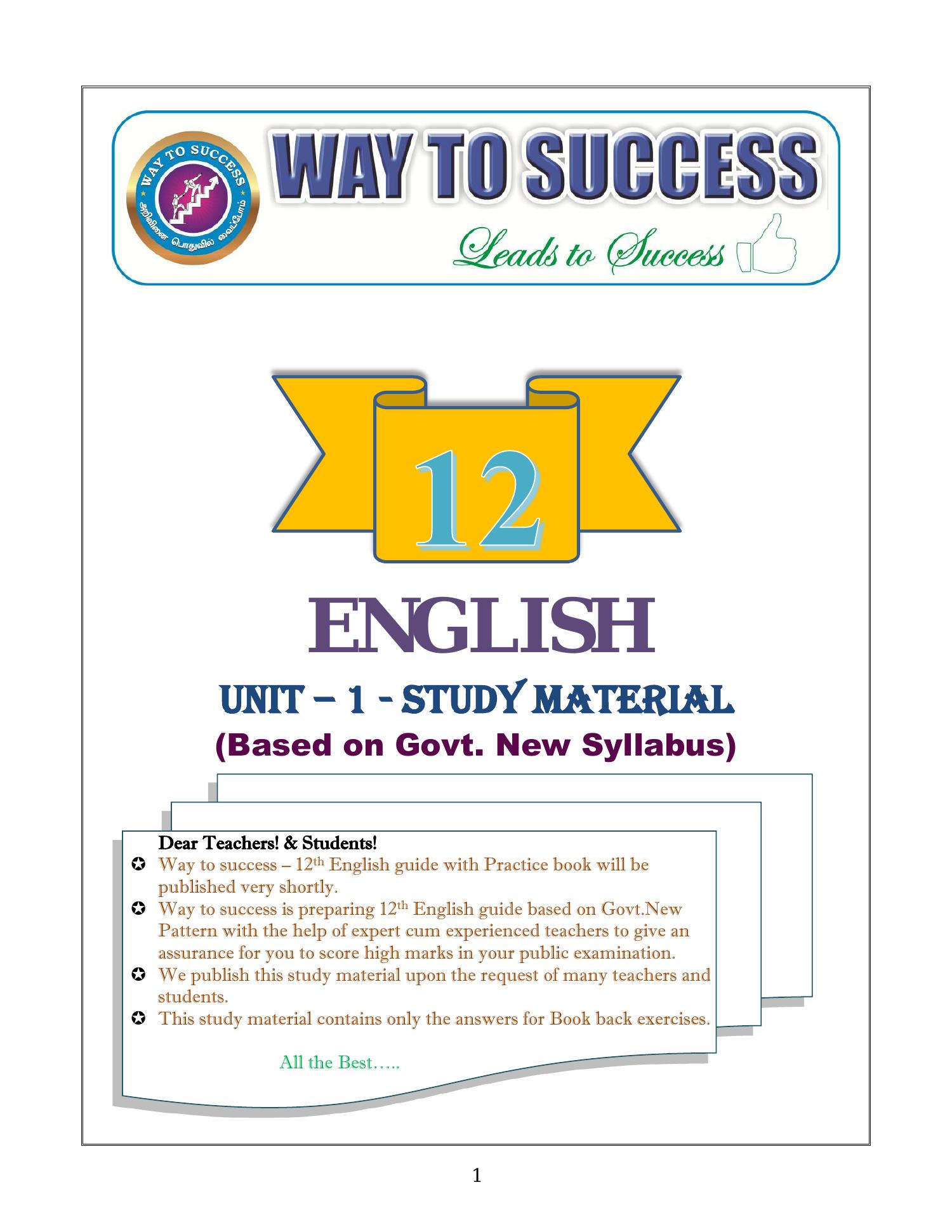 12th_English_Unit_-_1_Study_Material_by_WTS_teachers_team.pdf | DocDroid