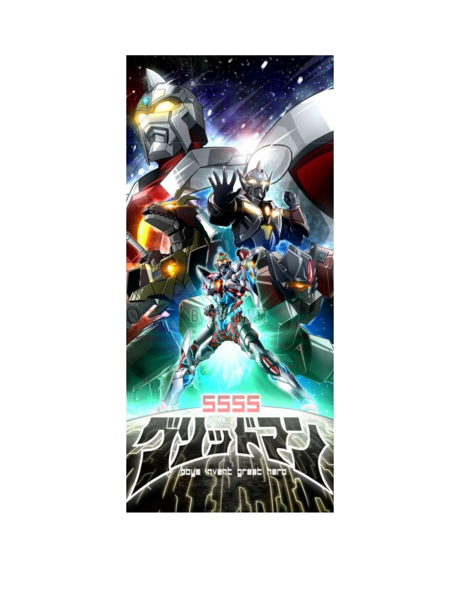 Gridman the Hyper Agent (2).pdf | DocDroid