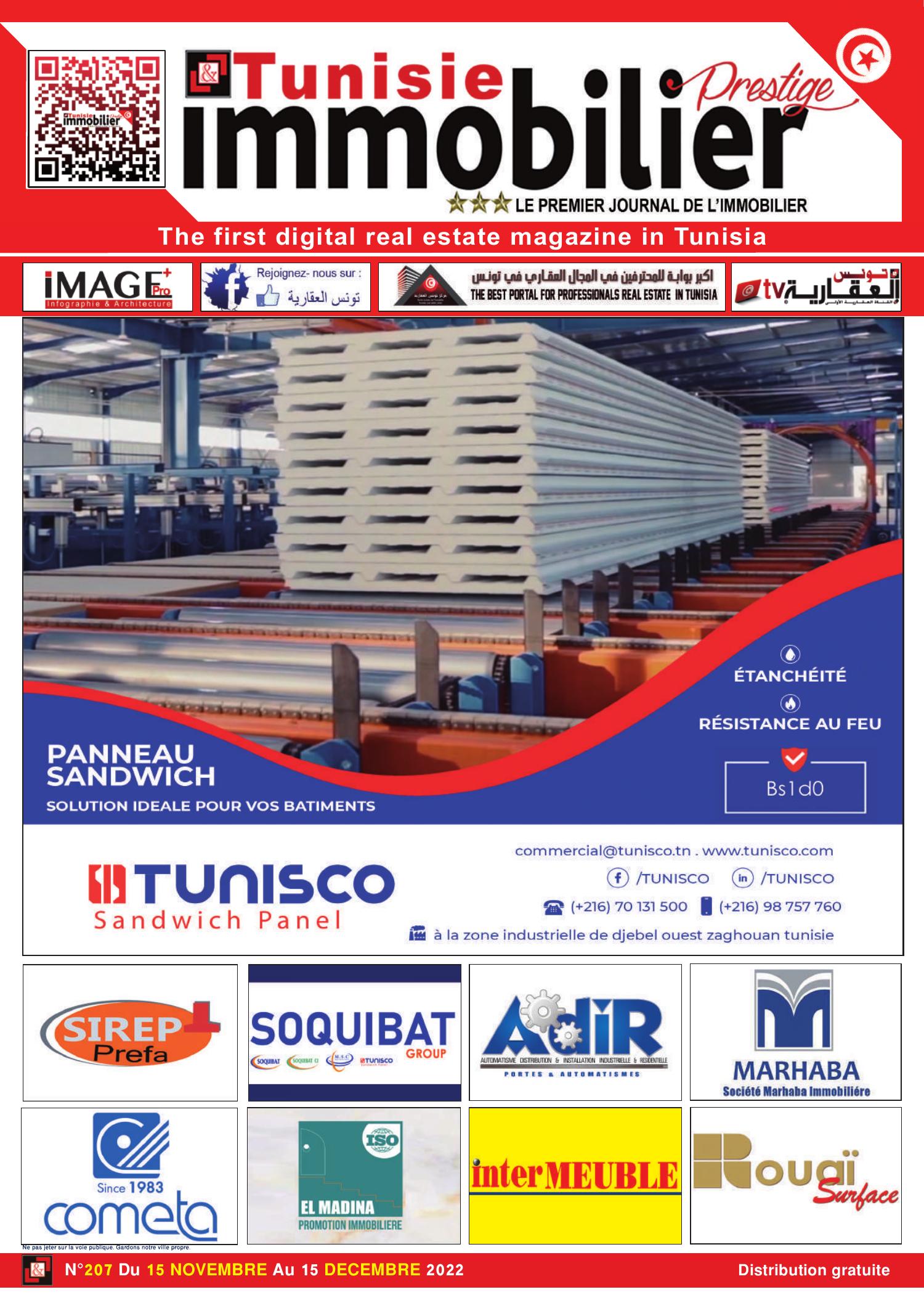 ED-207.pdf | DocDroid