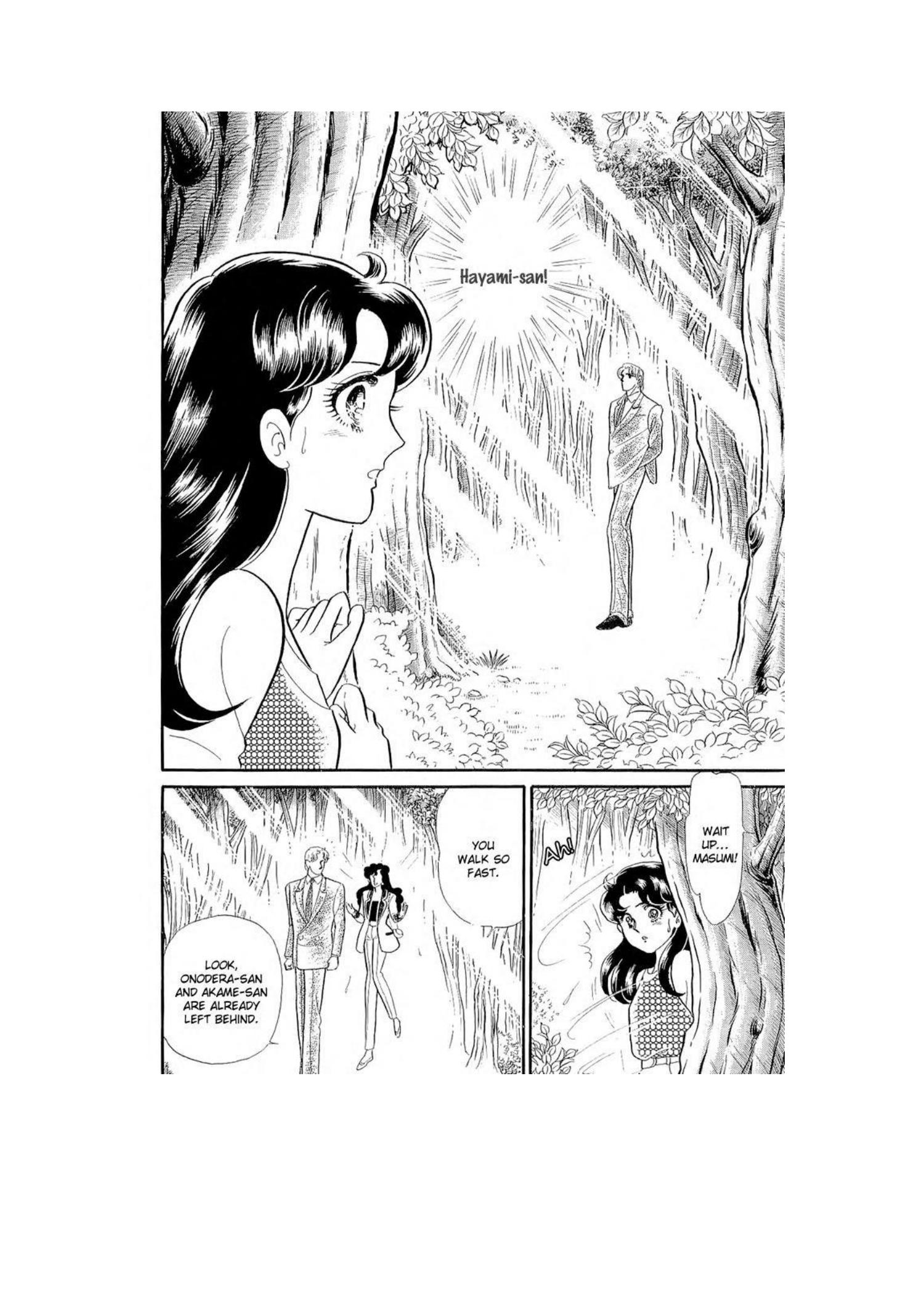 GLASS MASK - VOLUME 39, Chapter 212.pdf | DocDroid