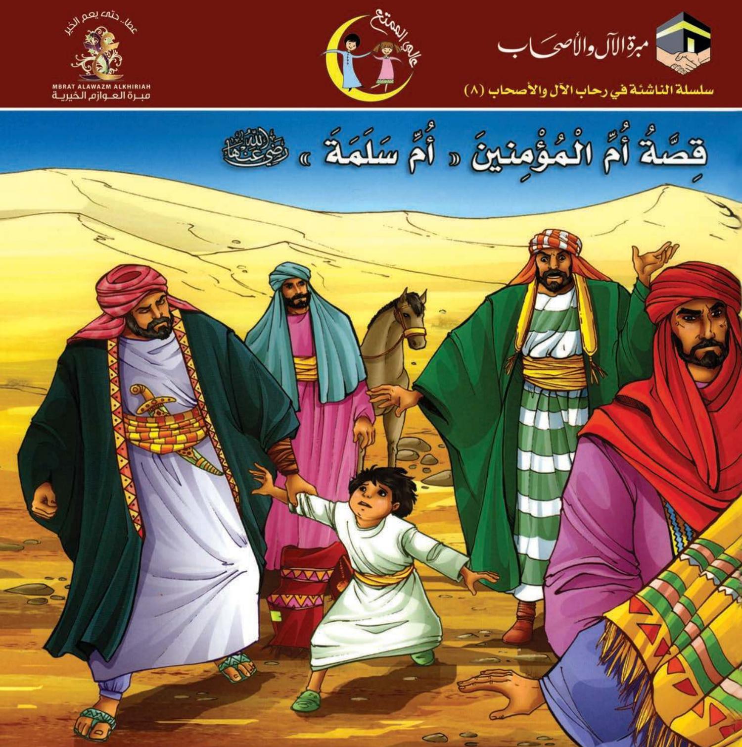 1076405.pdf | DocDroid