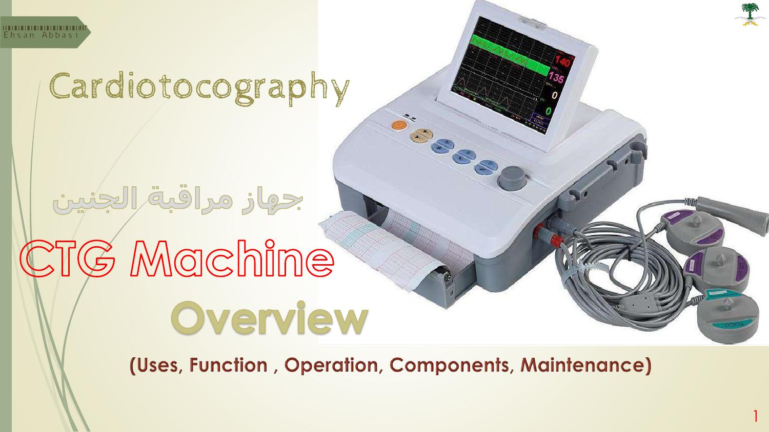 CTG Overview.pdf | DocDroid