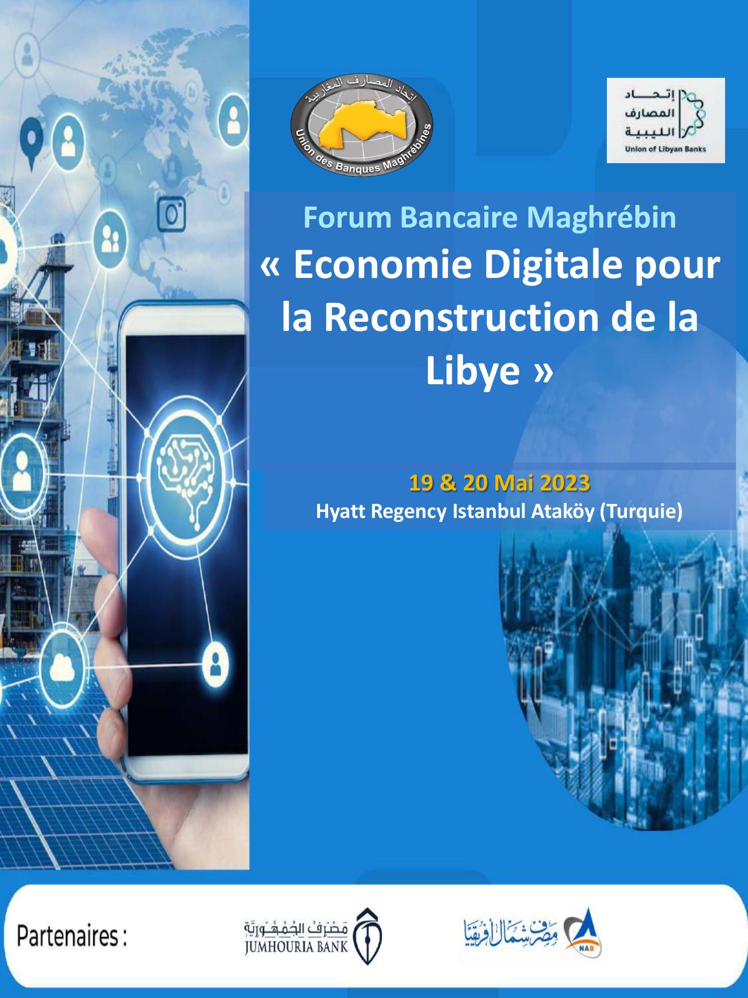 Brochure Forum Bancaire Maghrébin_compressed (3).pdf | DocDroid