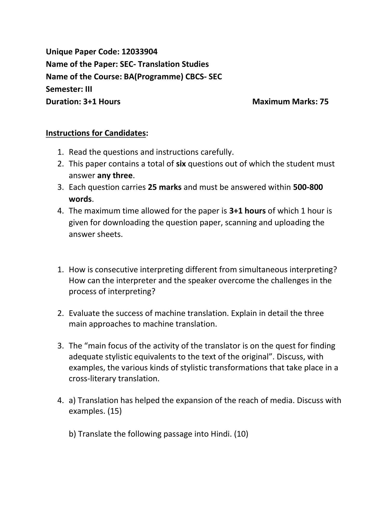 Translation Studies Question Paper 2021 OBE.pdf | DocDroid