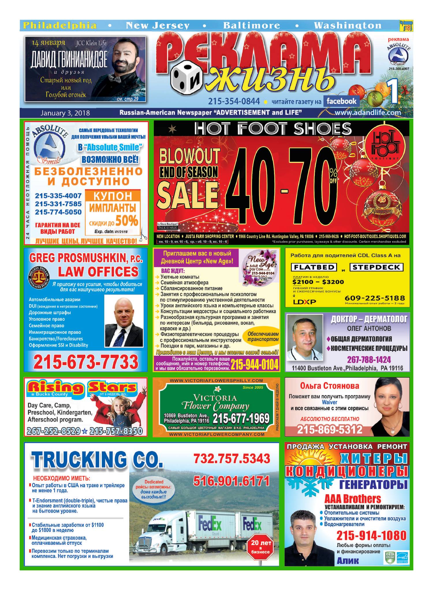 RiZ#1-18.pdf | DocDroid