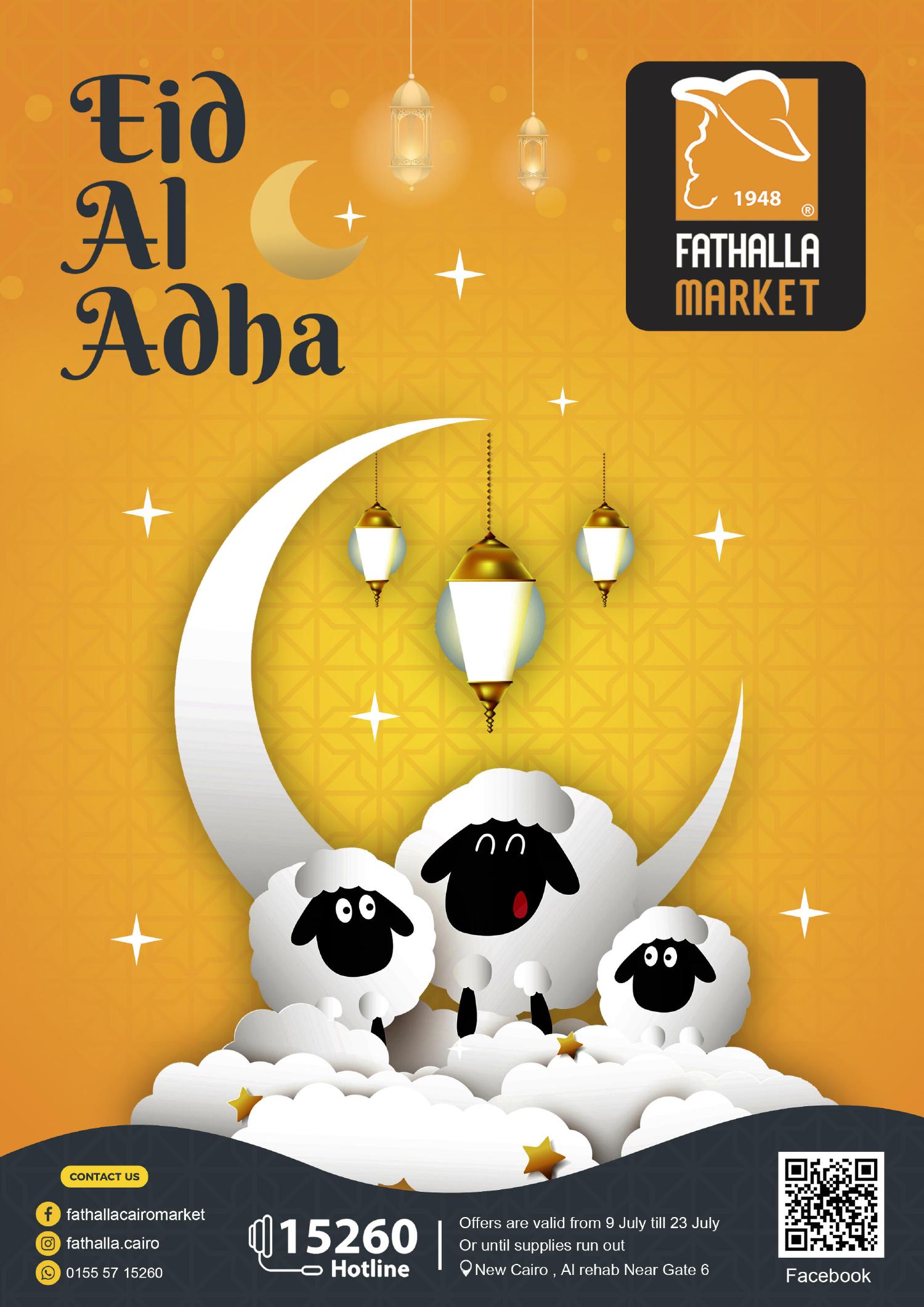 Eid Al Adha.pdf | DocDroid