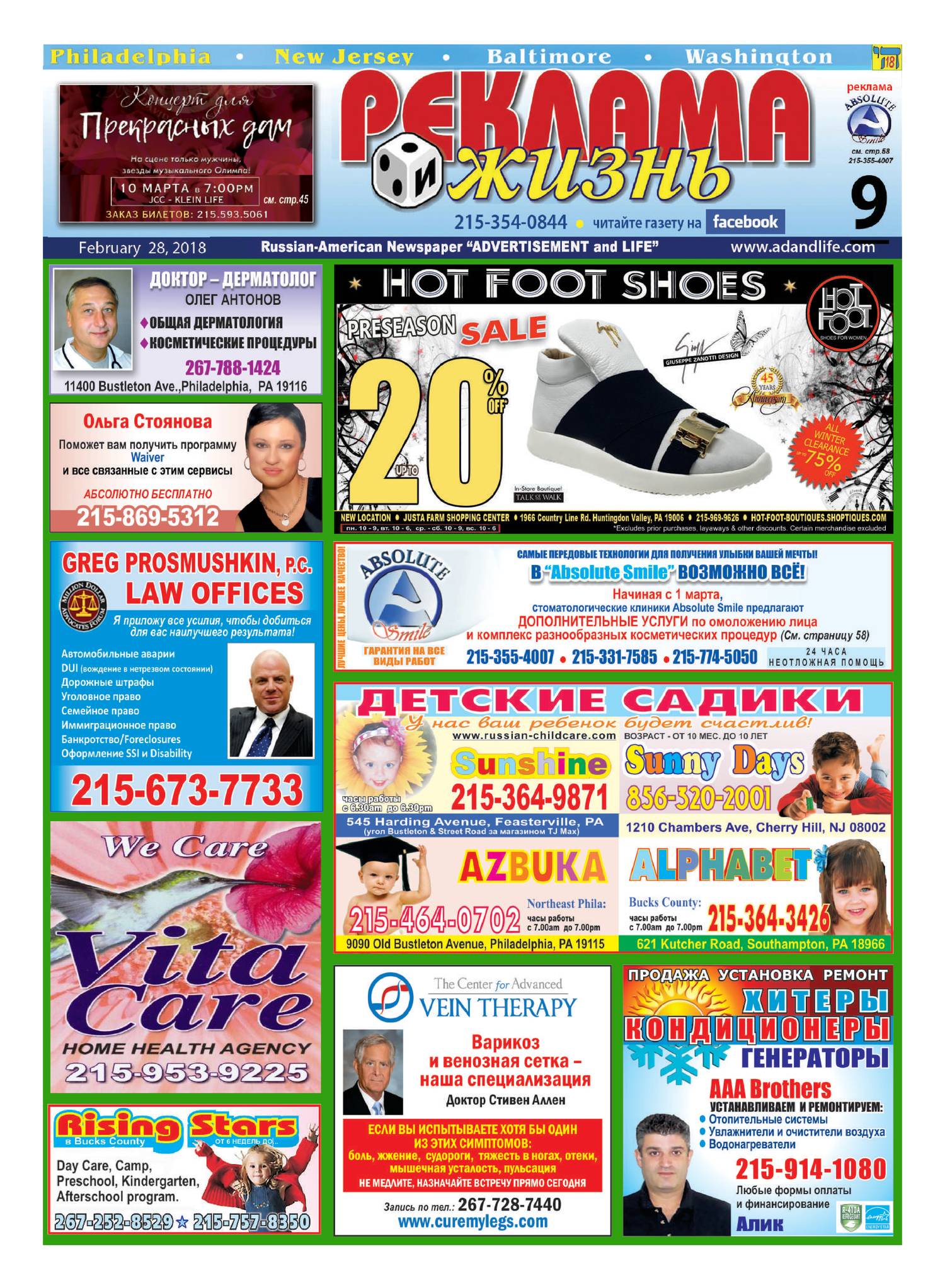 RiZ#9.pdf | DocDroid