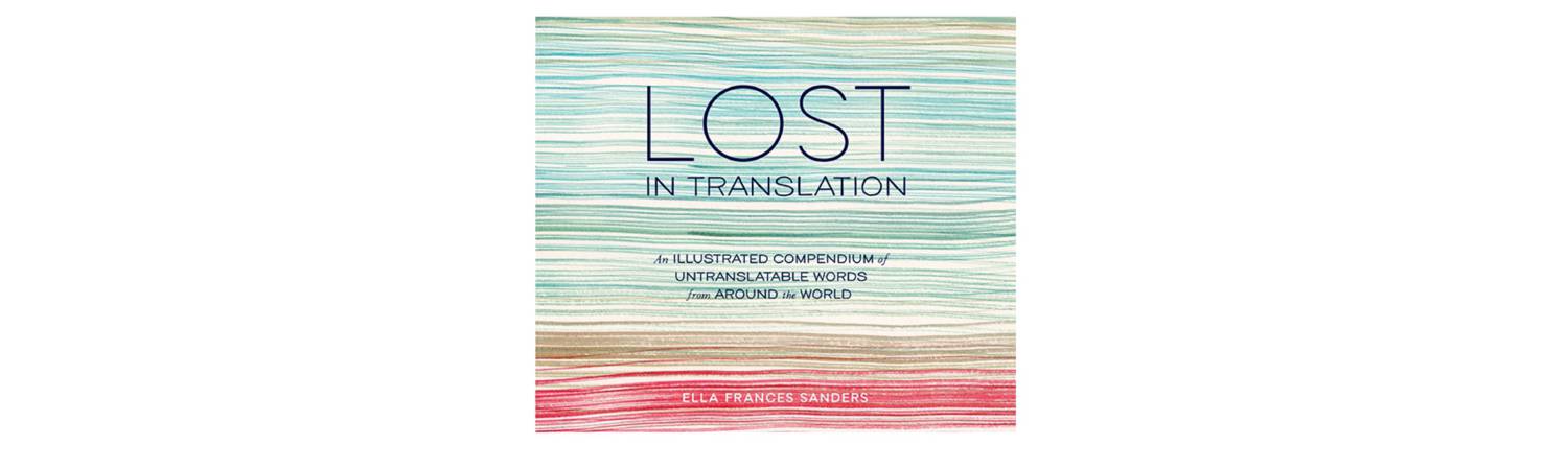 Lost in Translation_ An Illustr - Ella Frances Sanders.pdf | DocDroid