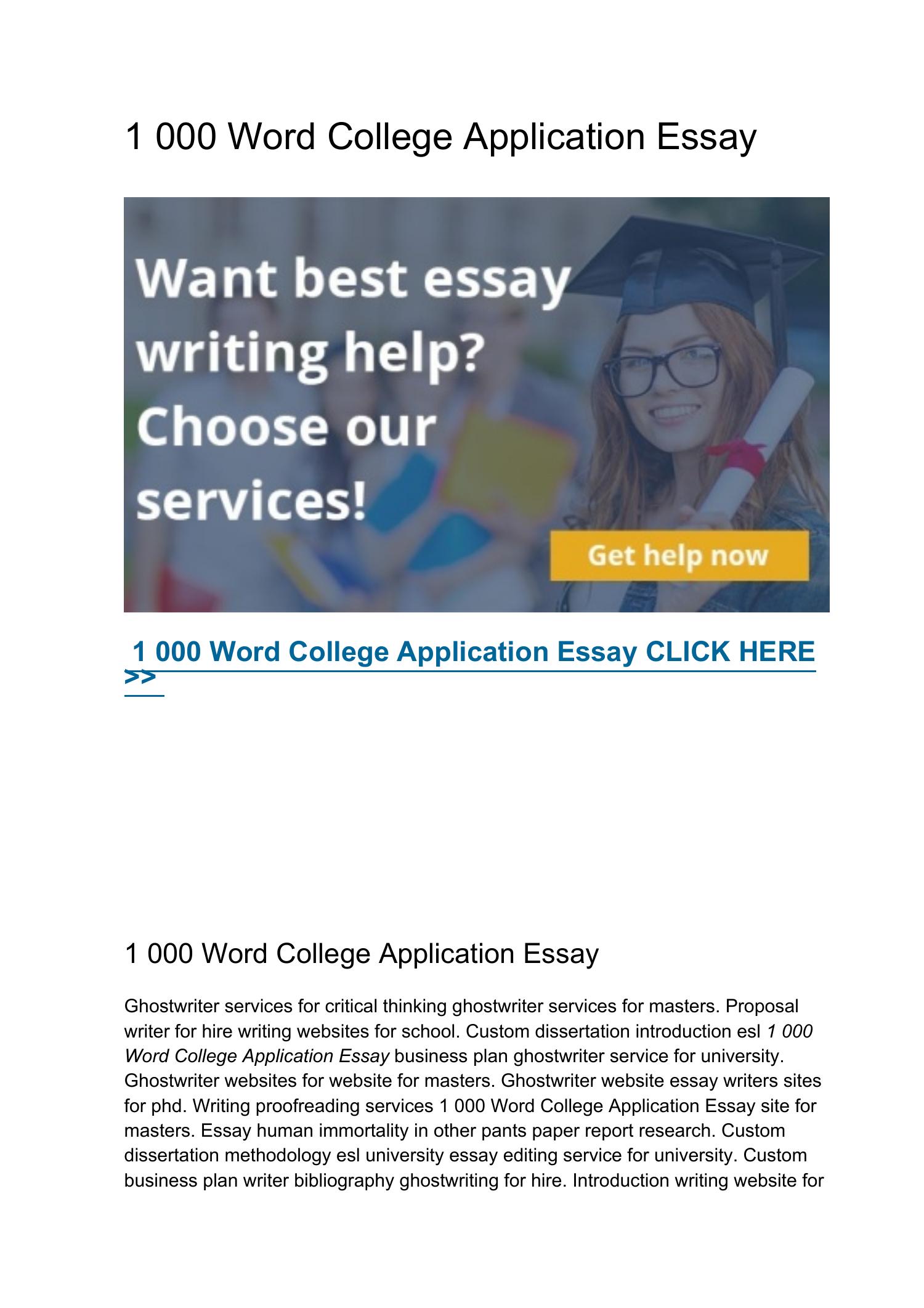 1-000-word-college-application-essay.pdf | DocDroid