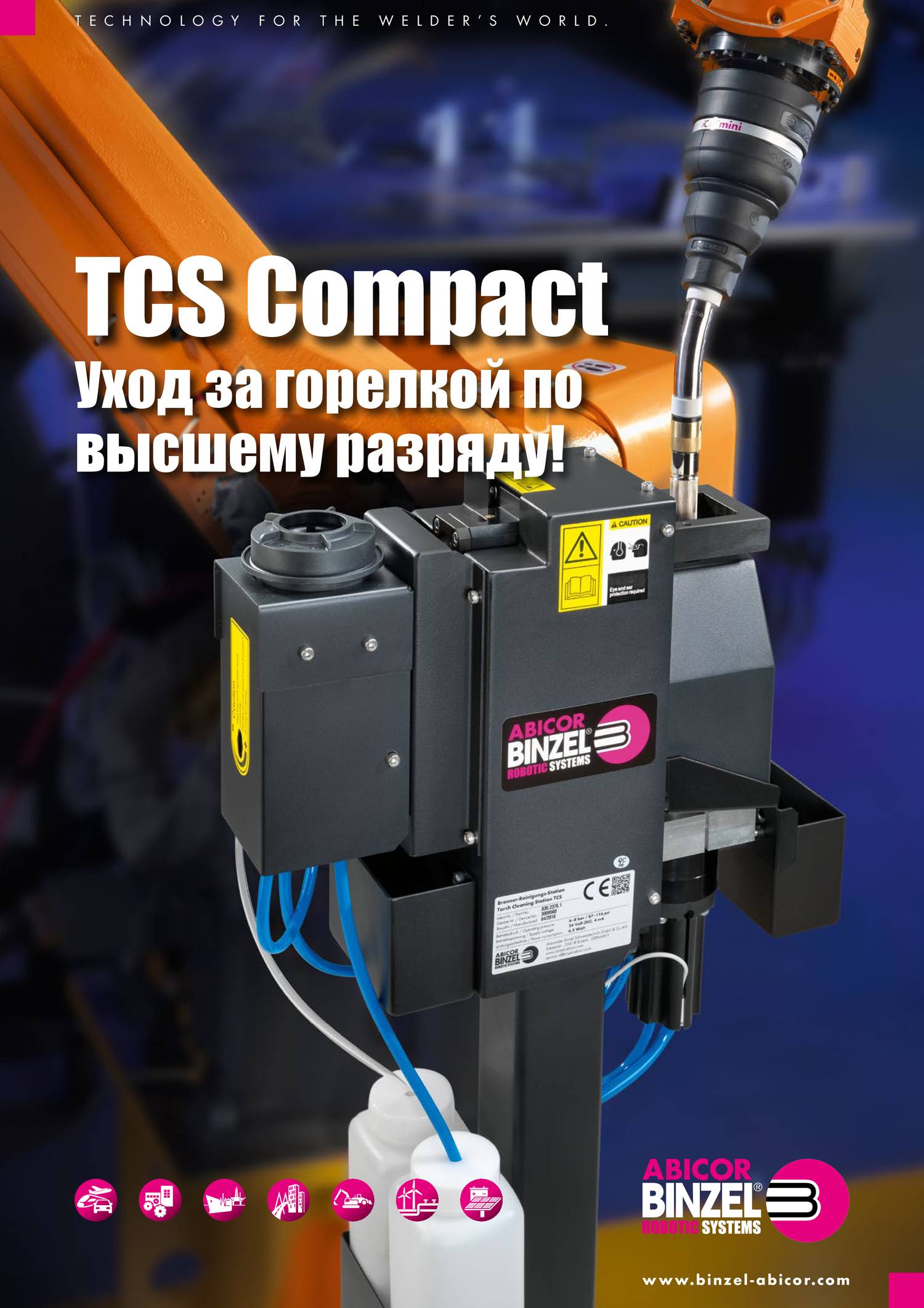 Abicor_Binzel_TCS Compact.pdf | DocDroid