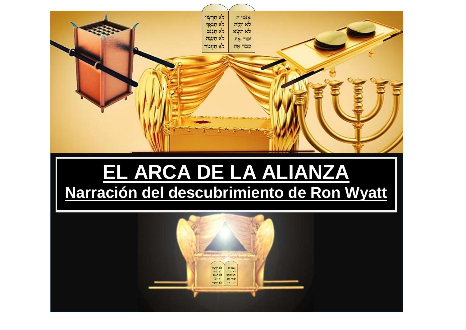 # 01 El Arca de la Alianza - Ron Wyatt (Ampliado).pdf | DocDroid
